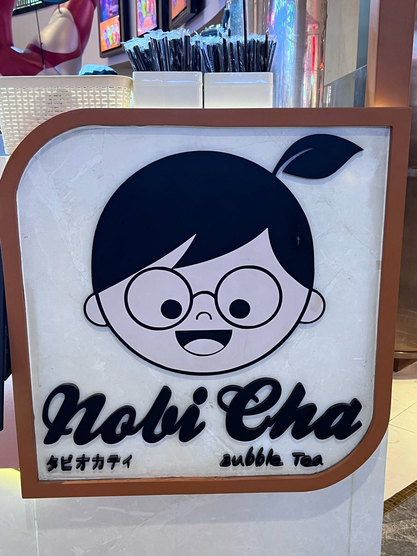 รีวิว Nobicha เมเจอร์รัชโยธิน - Budget Milk Tea 🧋