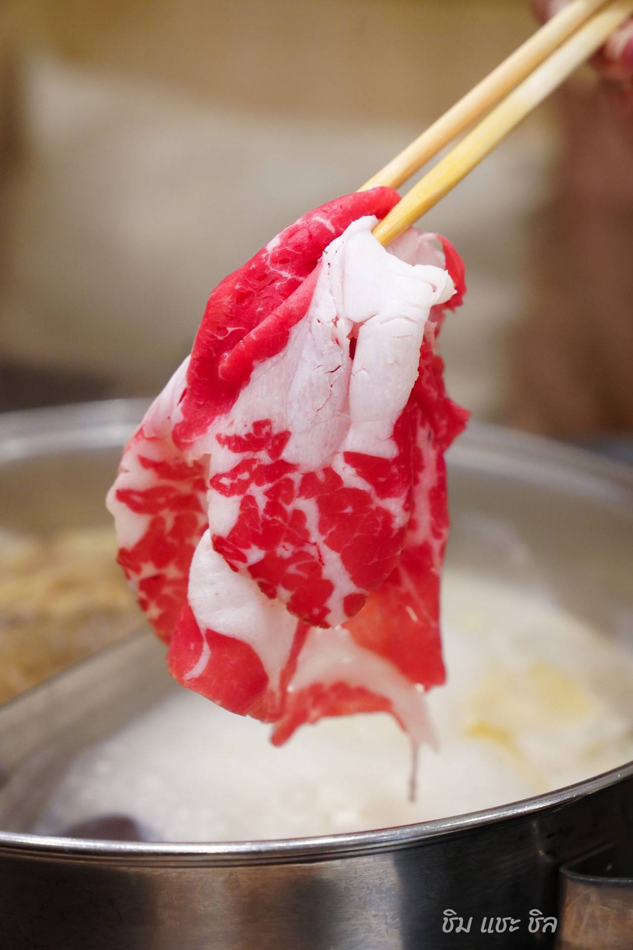 รูป Sloth Sukiyaki 101 The Third Place