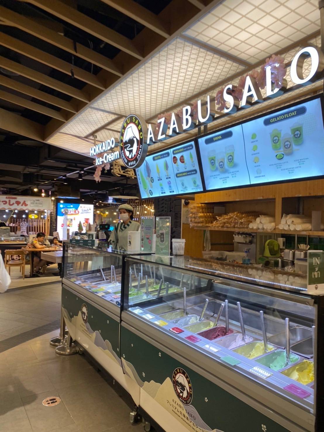 รูป Azabu Sabo Icon Siam - Wongnai