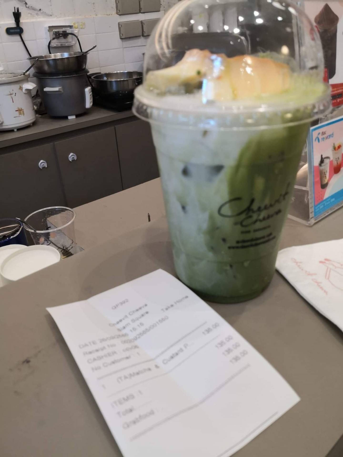 รูป Cheevit Cheeva Siam Square One