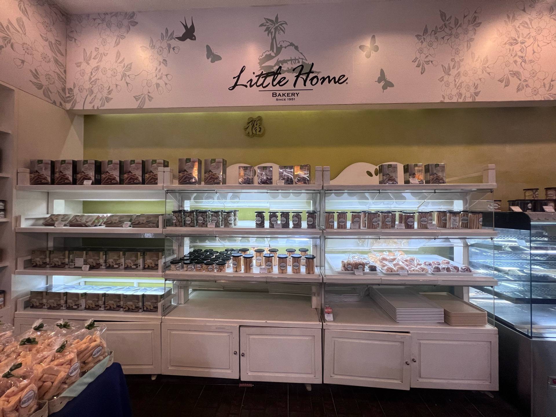 รีวิว Little Home Bakery ฟิวเจอร์พาร์ครังสิต - ช่วงค่ำๆ Bakery ลด 30%
