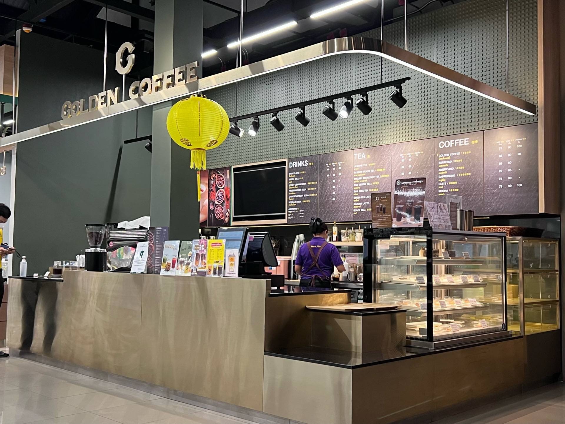 รีวิว Golden Coffee กองพันทหารราบ 11 - ร้านกาแฟใน Golden Place