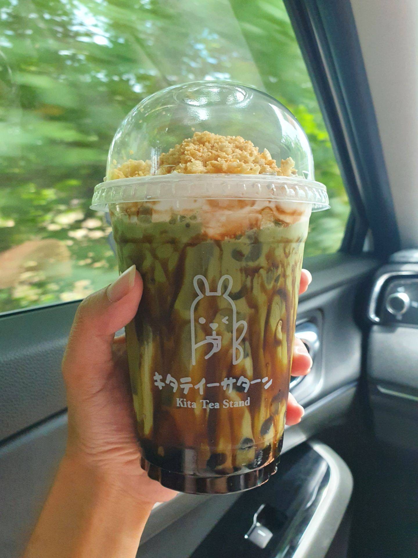 รีวิว Kita Tea Stand สาขาตลาดแสงจันทร์ แก้วอินทร์-บางใหญ่ - ร้านชา ...