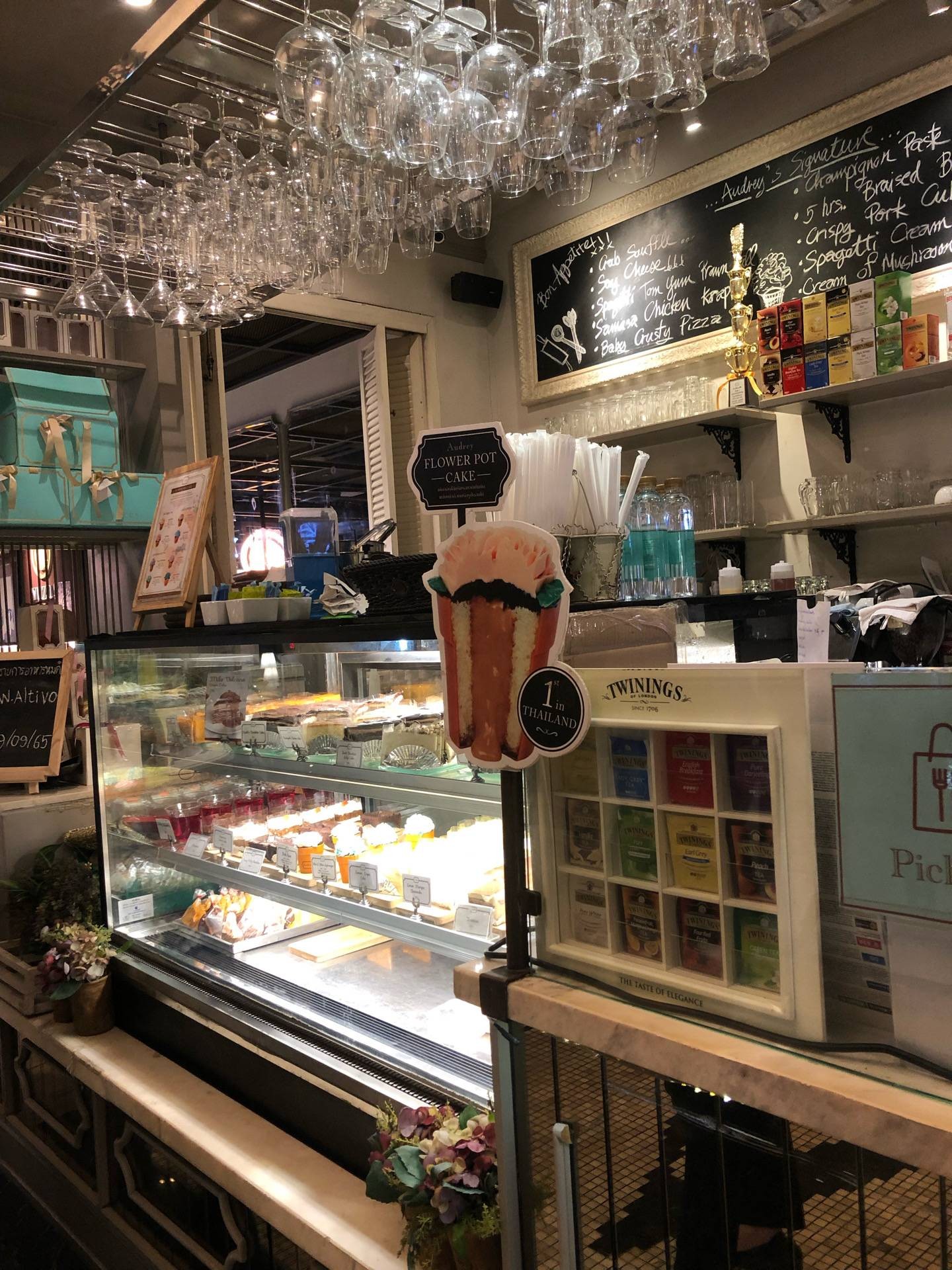 รูป Audrey Cafe สยามเซ็นเตอร์ ชั้น 2