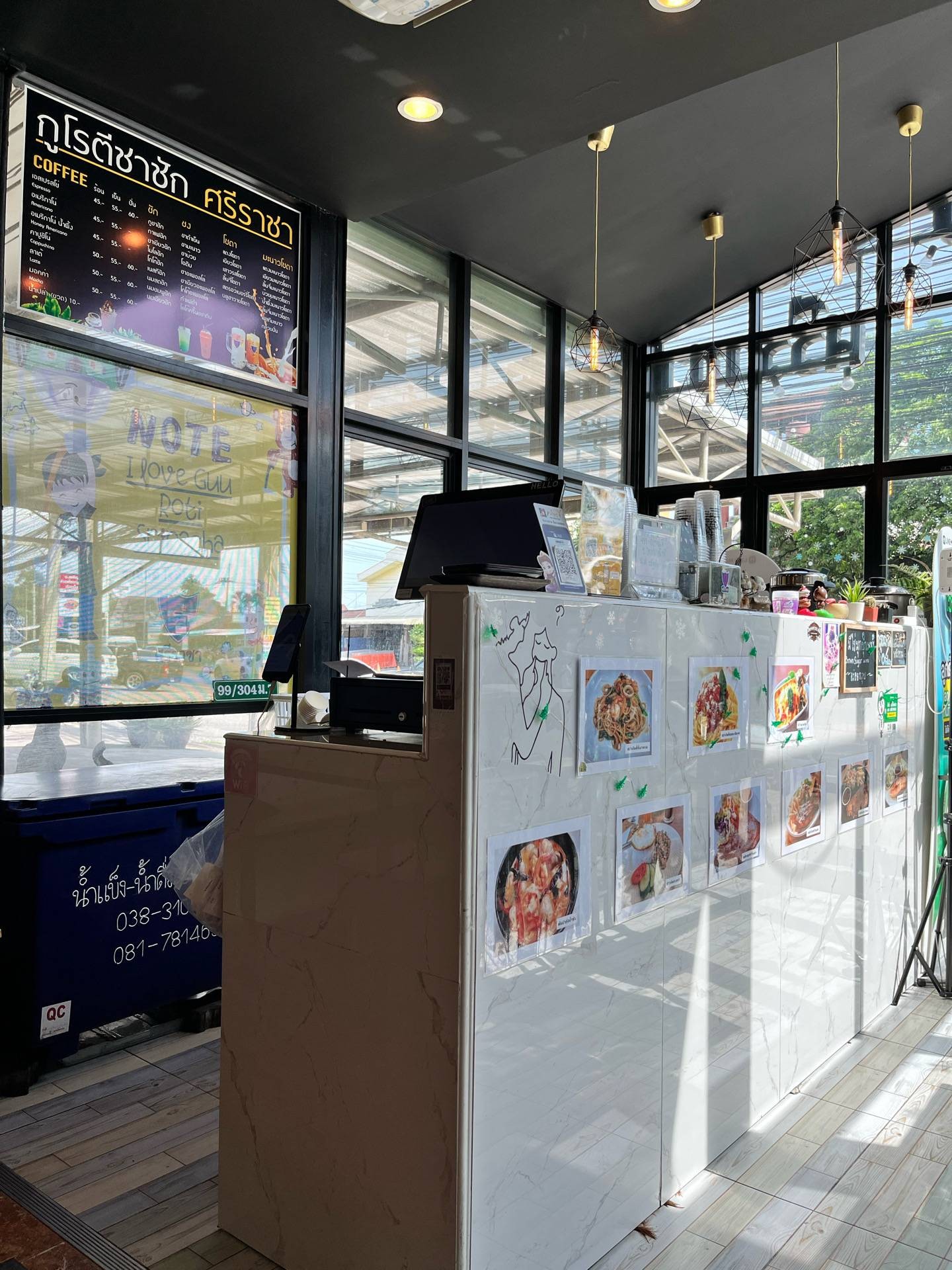 รูป กูโรตีชาชัก ศรีราชา ศรีราชา