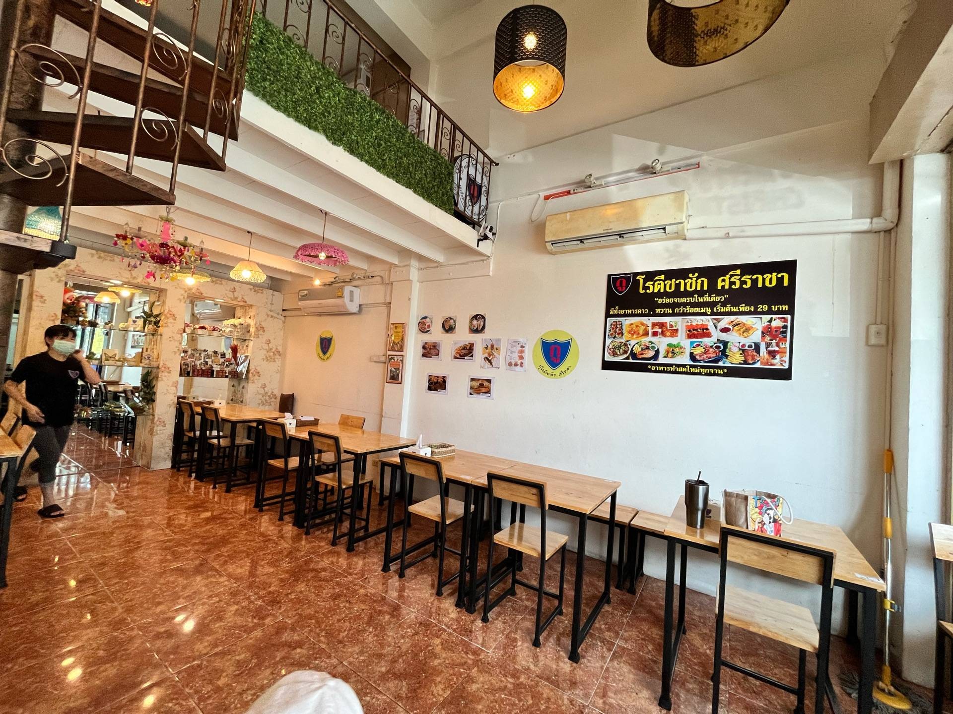 รูป กูโรตีชาชัก ศรีราชา ศรีราชา