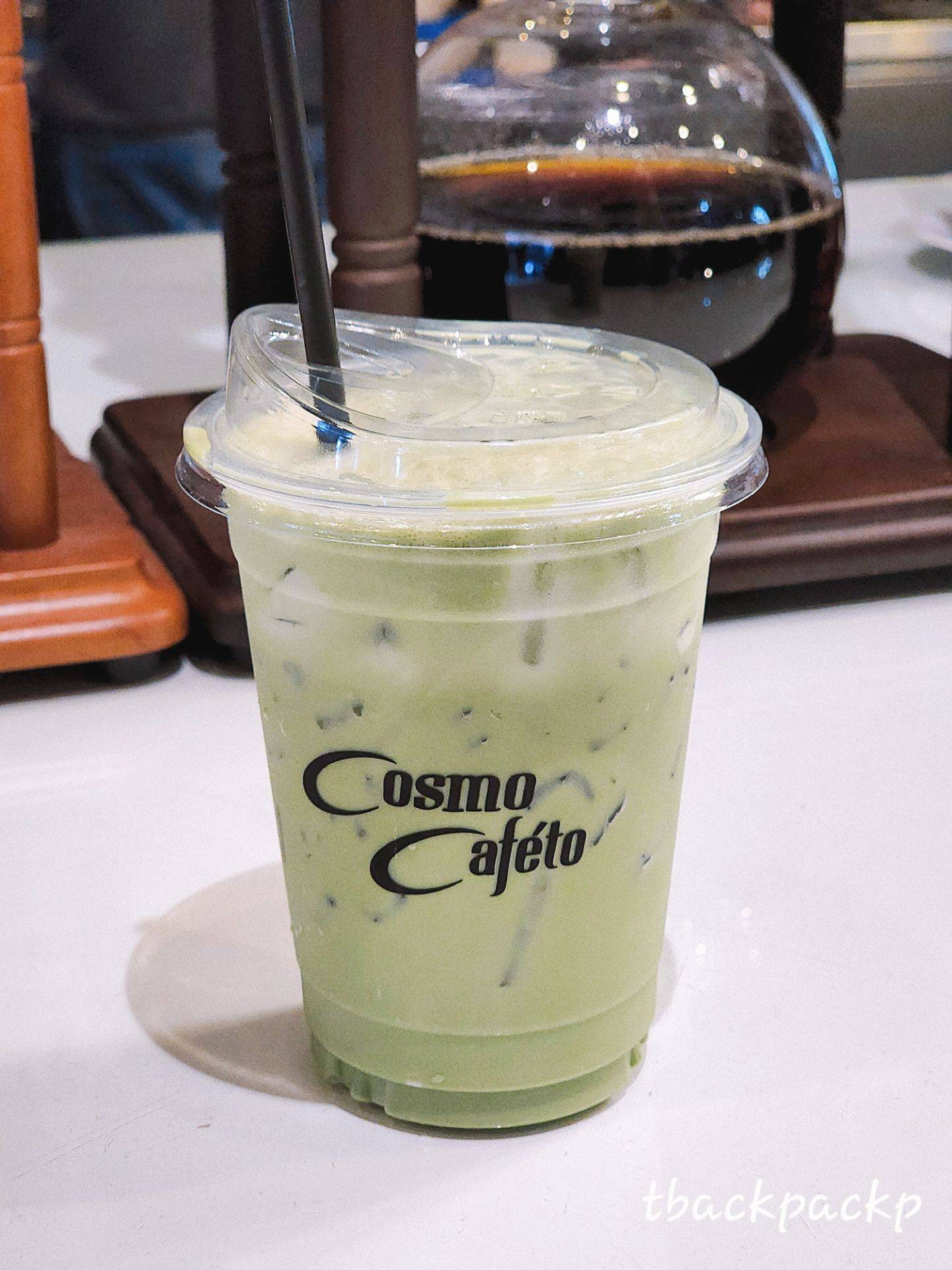 Green Tea • 55 THB ร้าน Cosmo Cafe'to Cafe