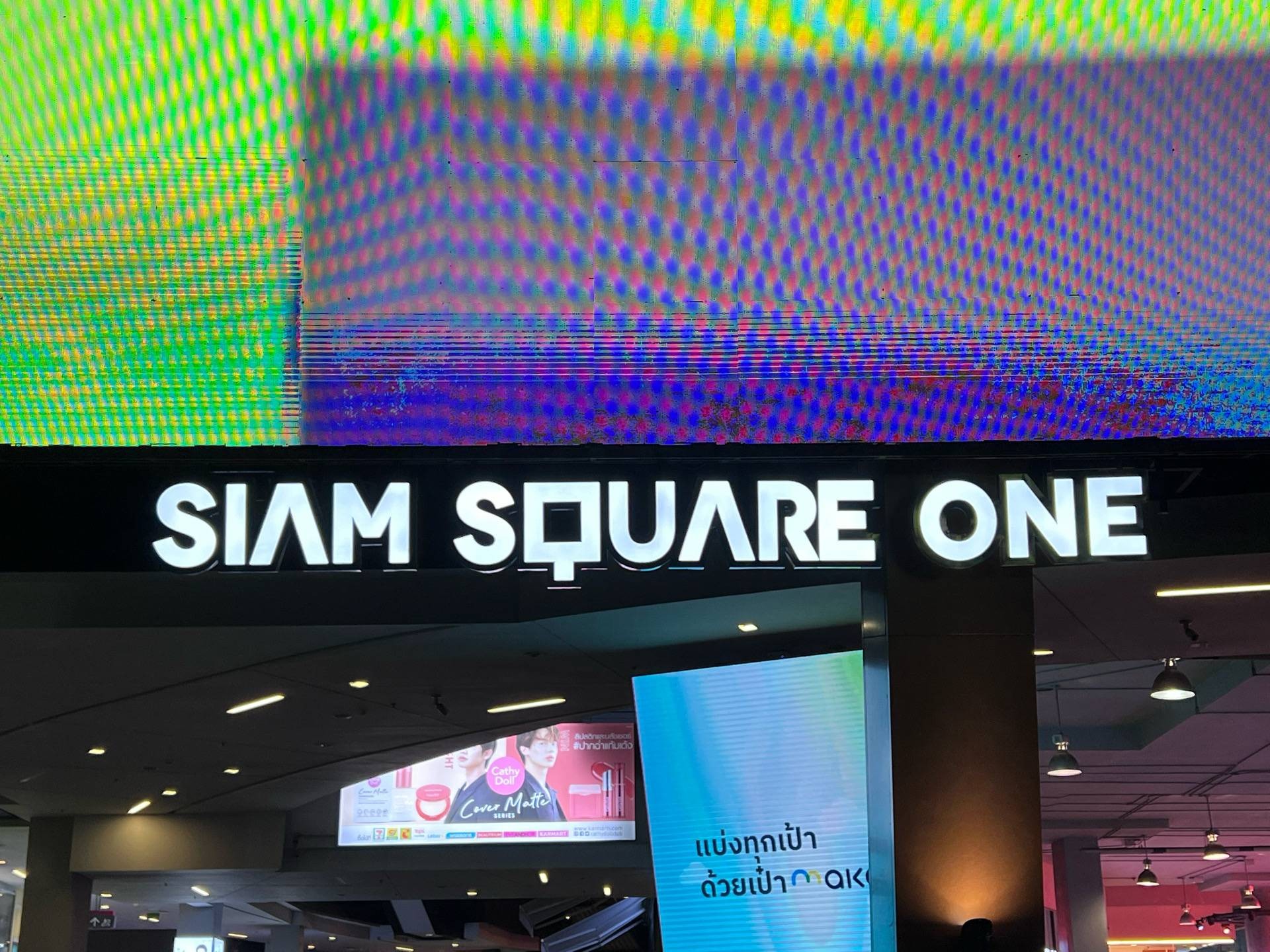 รีวิว Siam Square One - fashion and lifestyle with digital