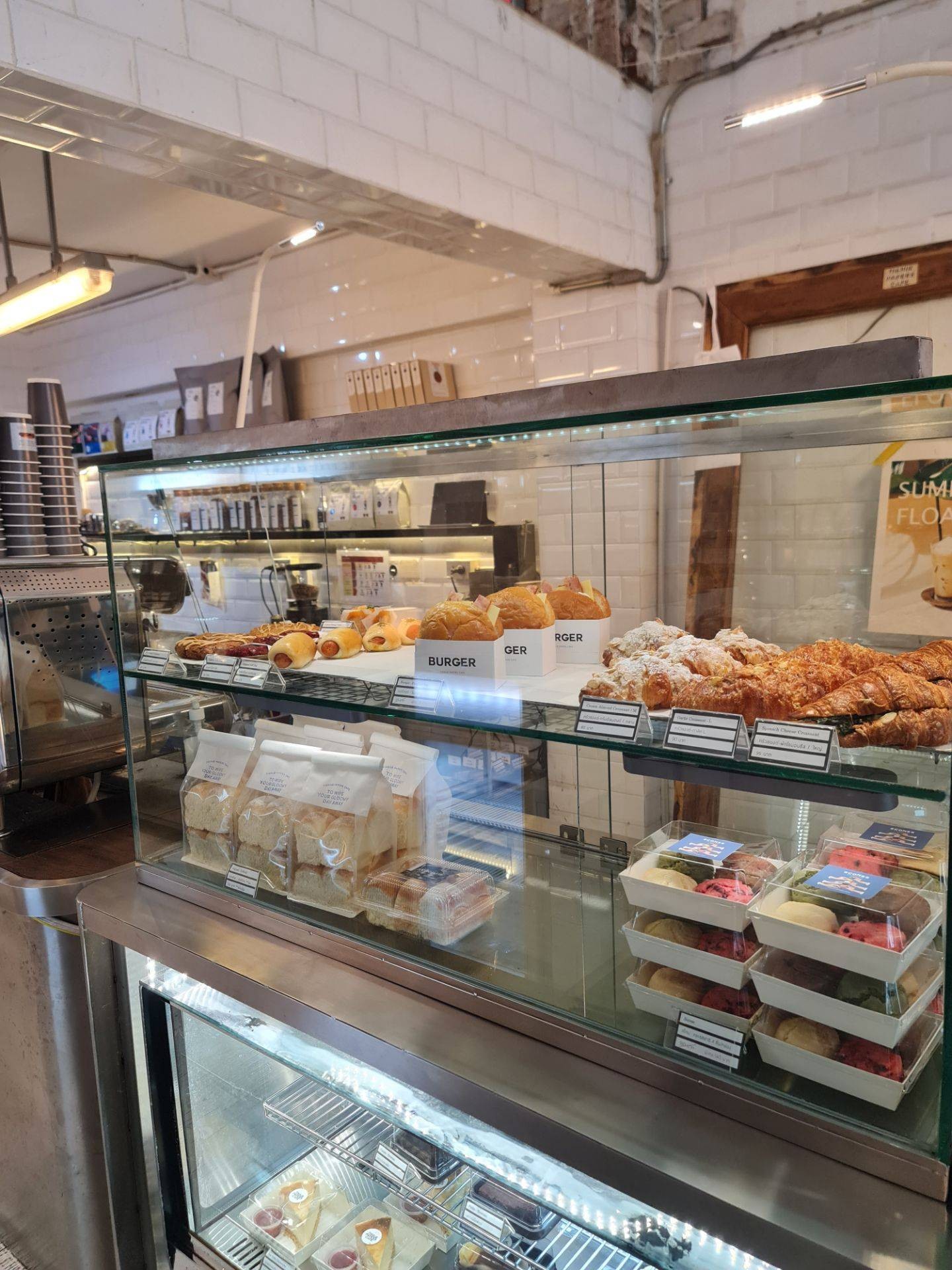 รูป Tissue Papers Cafe - Wongnai