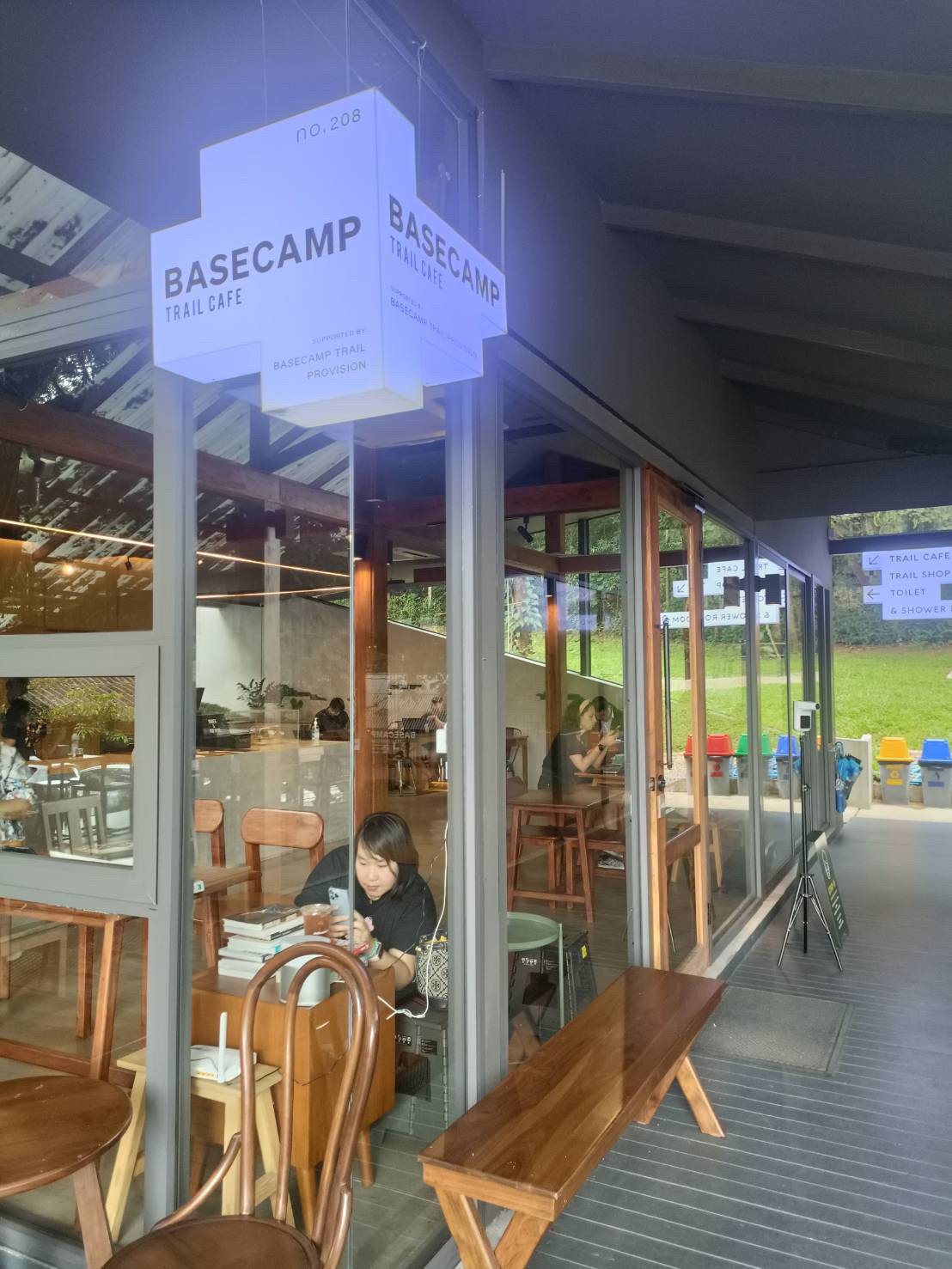 รูป BASECAMP TRAIL PROVISION - Wongnai