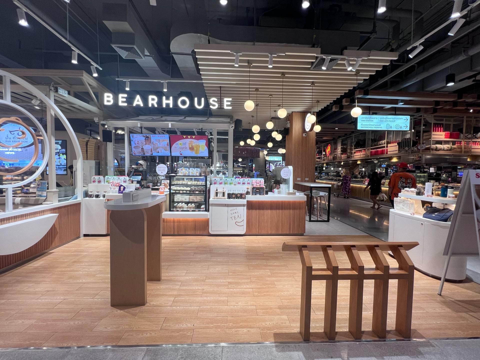 รูป BEARHOUSE เดอะมอลล์ งามวงศ์วาน