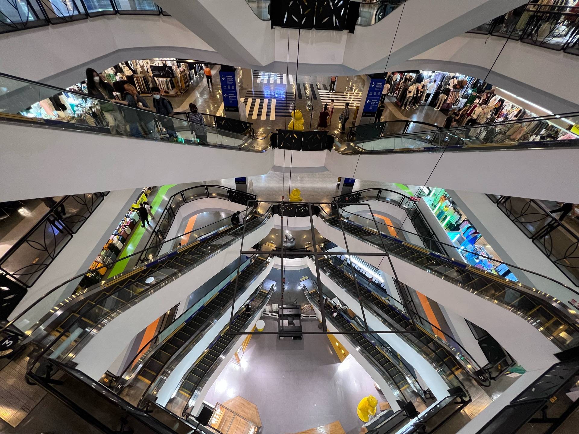 รูป Union Mall