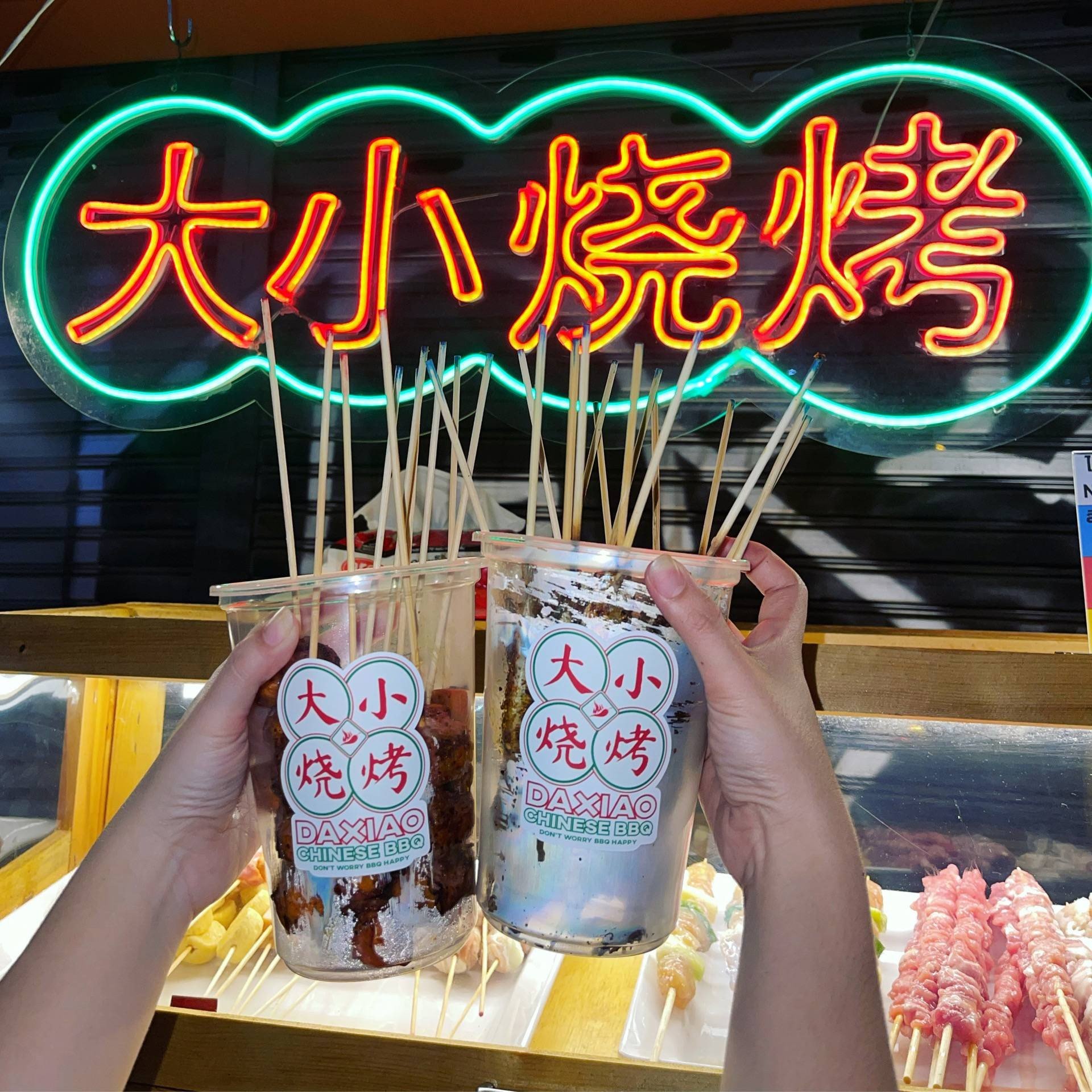 รีวิว ต้าเสี่ยว 大小烧烤 - Daxiao BBQ ถนนบรรทัดทอง ฝั่งตรงข้ามจุฬาซอย 10 ...
