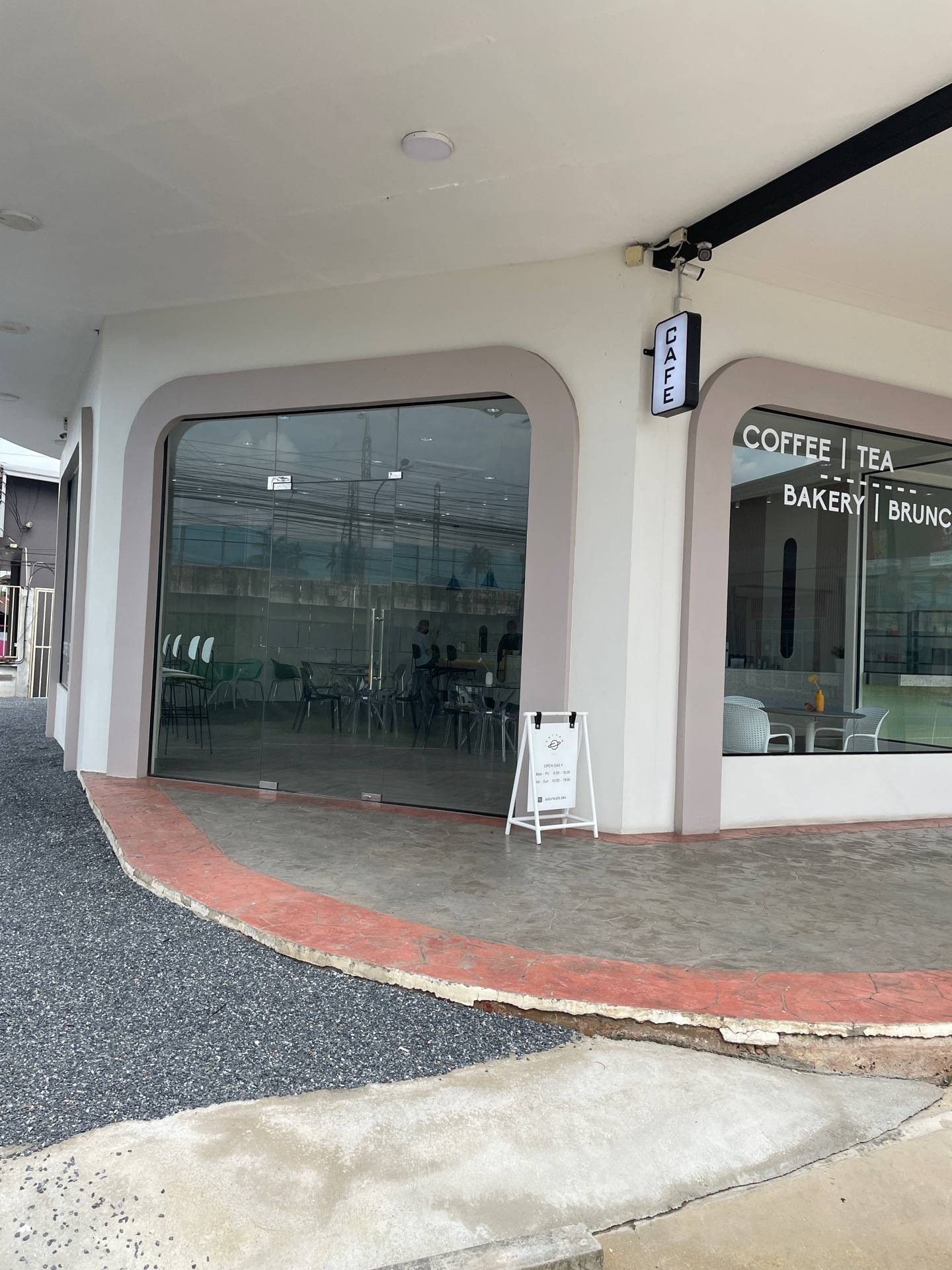 รีวิว SATURN CAFE เลียบทางด่วนกาญจนา-ทุ่งครุ - Signature คือดูดีนะ