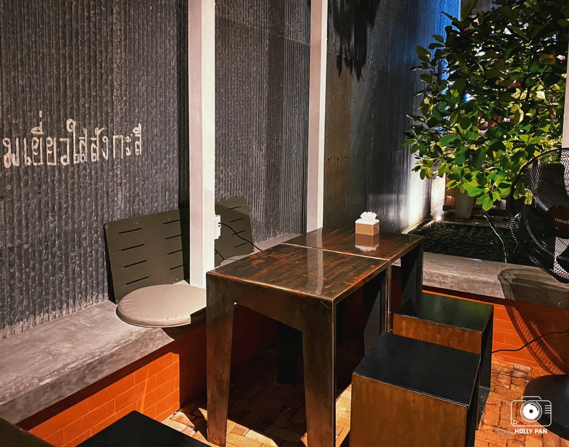 รูป เมฆส้ม CLOUDYARD