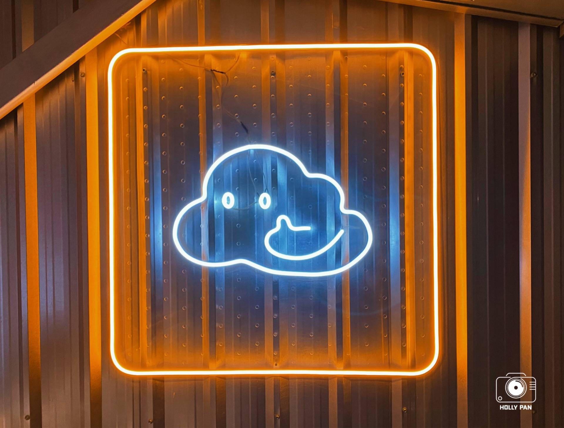 รูป เมฆส้ม CLOUDYARD