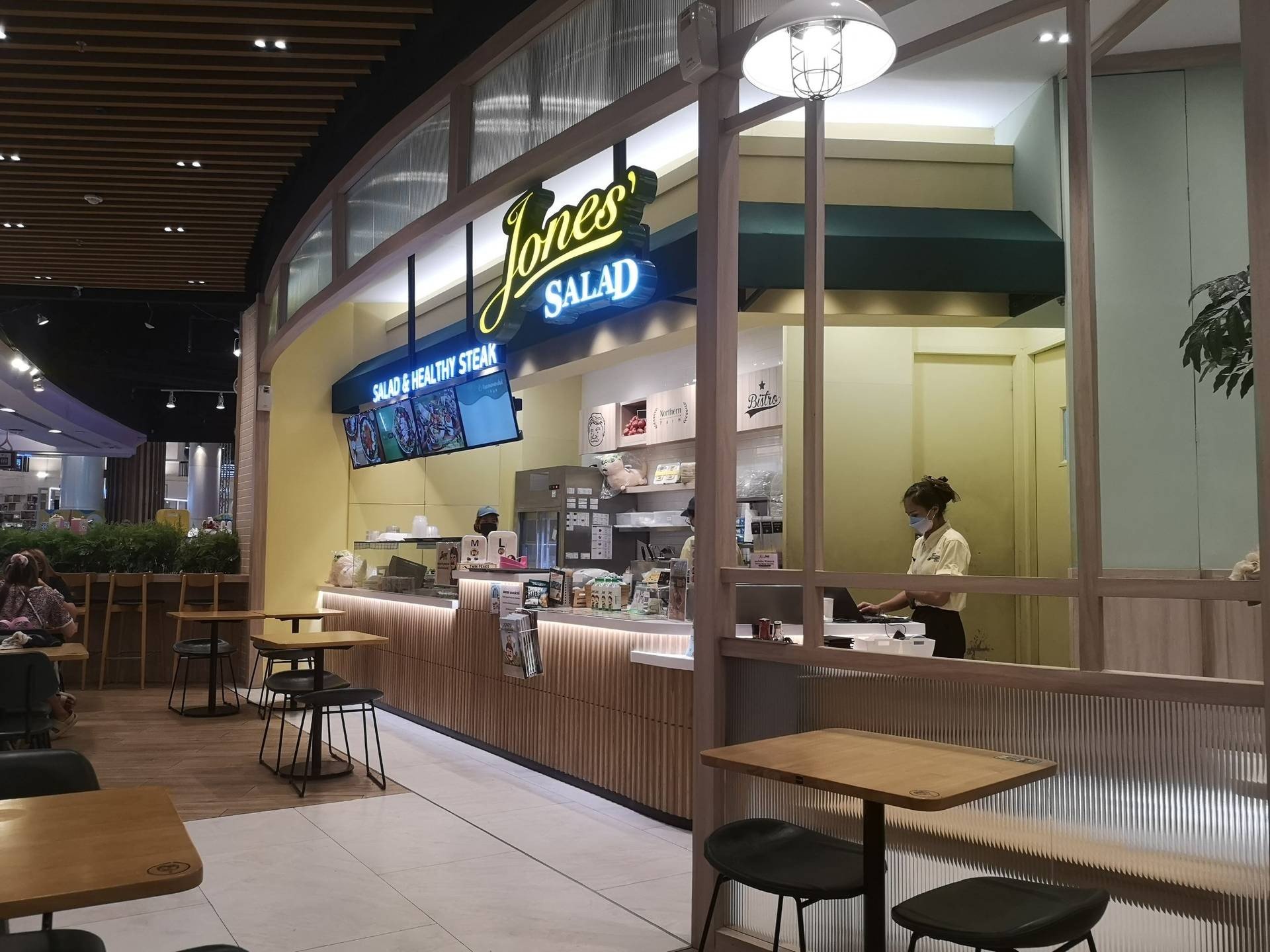 รีวิว Jones' Salad เซ็นทรัลปิ่นเกล้า - ทางเลือกสาย Healthy - Wongnai