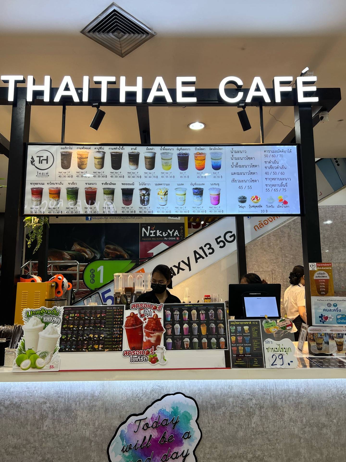 รีวิว ไทยเท่ คาเฟ่ - Thaithae Cafe (Ayutthaya) - ไทยเท่ คาเฟ่ อยุธยา ...