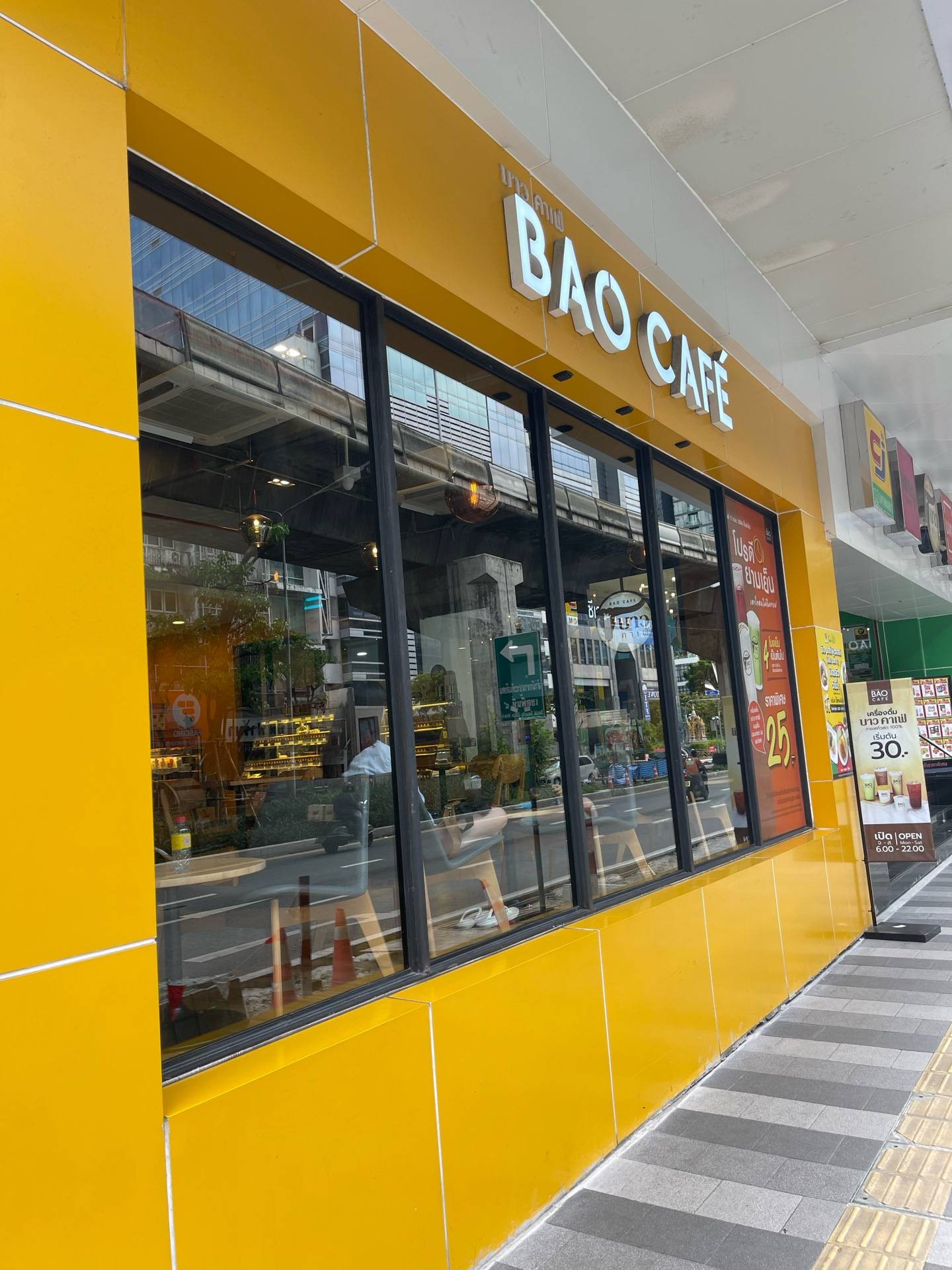 รีวิว Bao Cafe สีลม - กาแฟหวานมัน ราคาไม่แพง