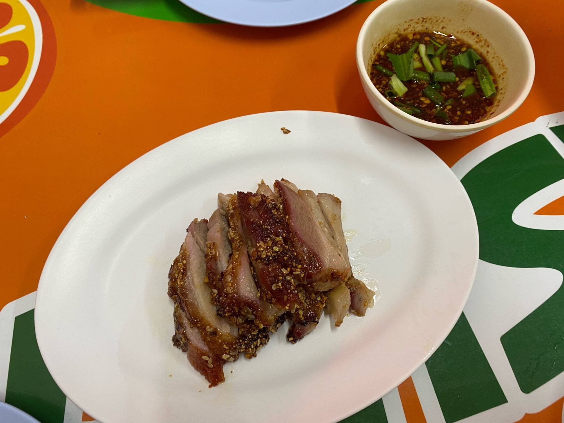 รูป ส้มตำเจ๊แดงสามย่าน ต้นตำหรับ