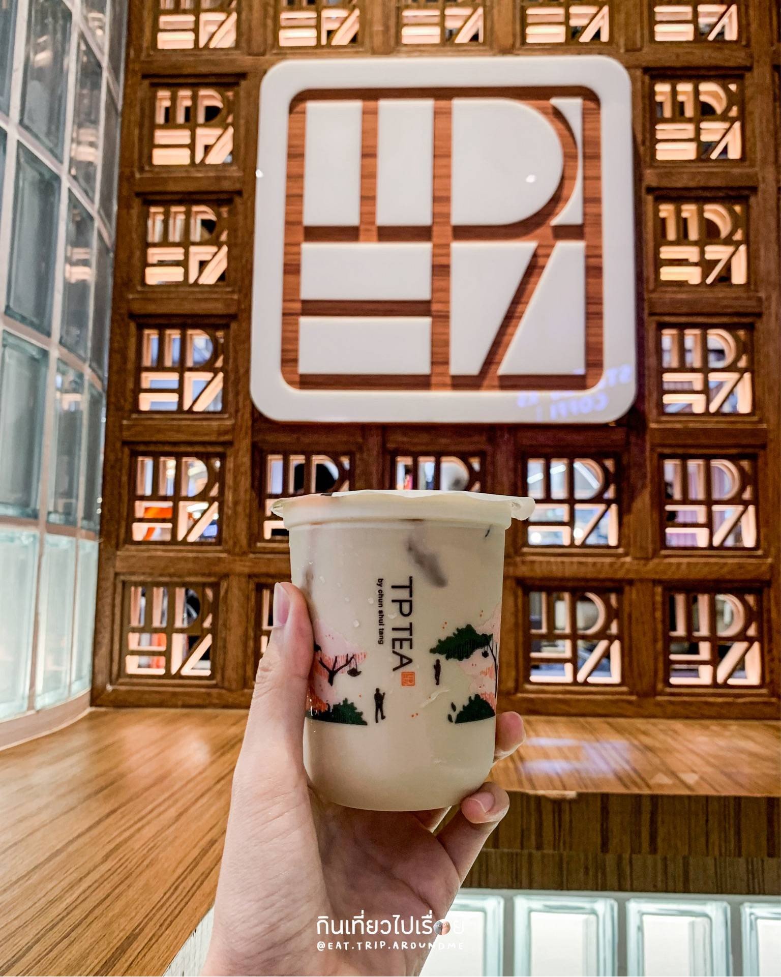 รีวิว TP TEA สยามพารากอน - ร้านชาชื่อดังจากไต้หวัน