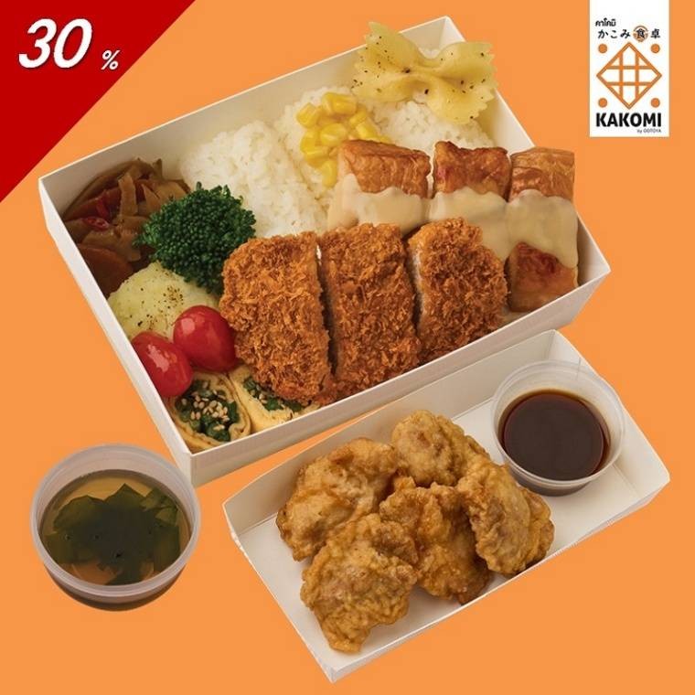 ร้าน KAKOMI Japanese Restaurant Gateway Bangsue | รีวิวร้านอาหาร - Wongnai