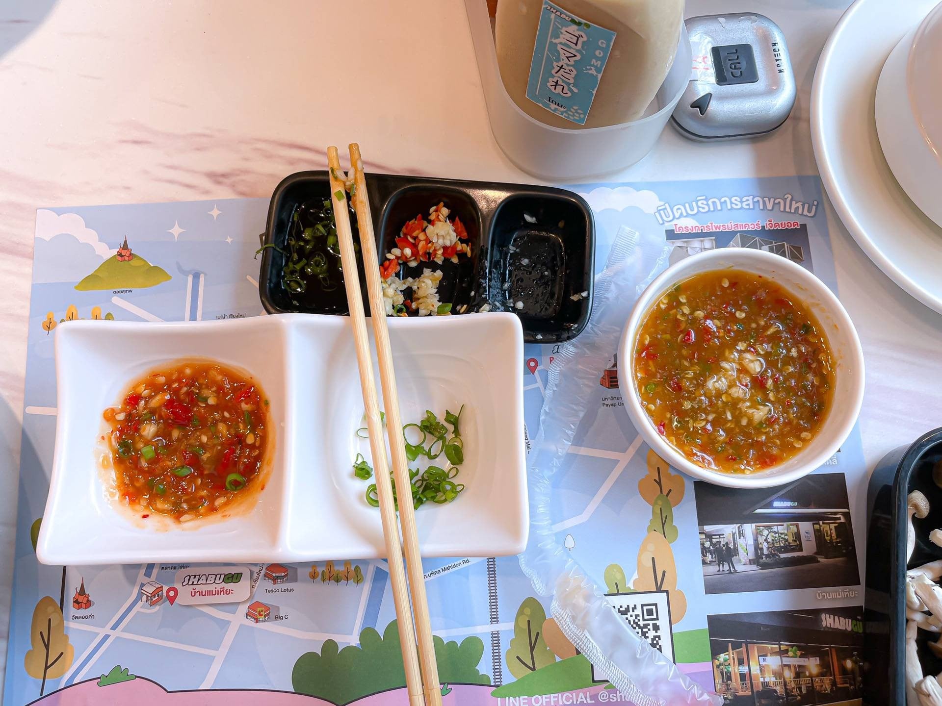 รูป SHABUGU - Wongnai