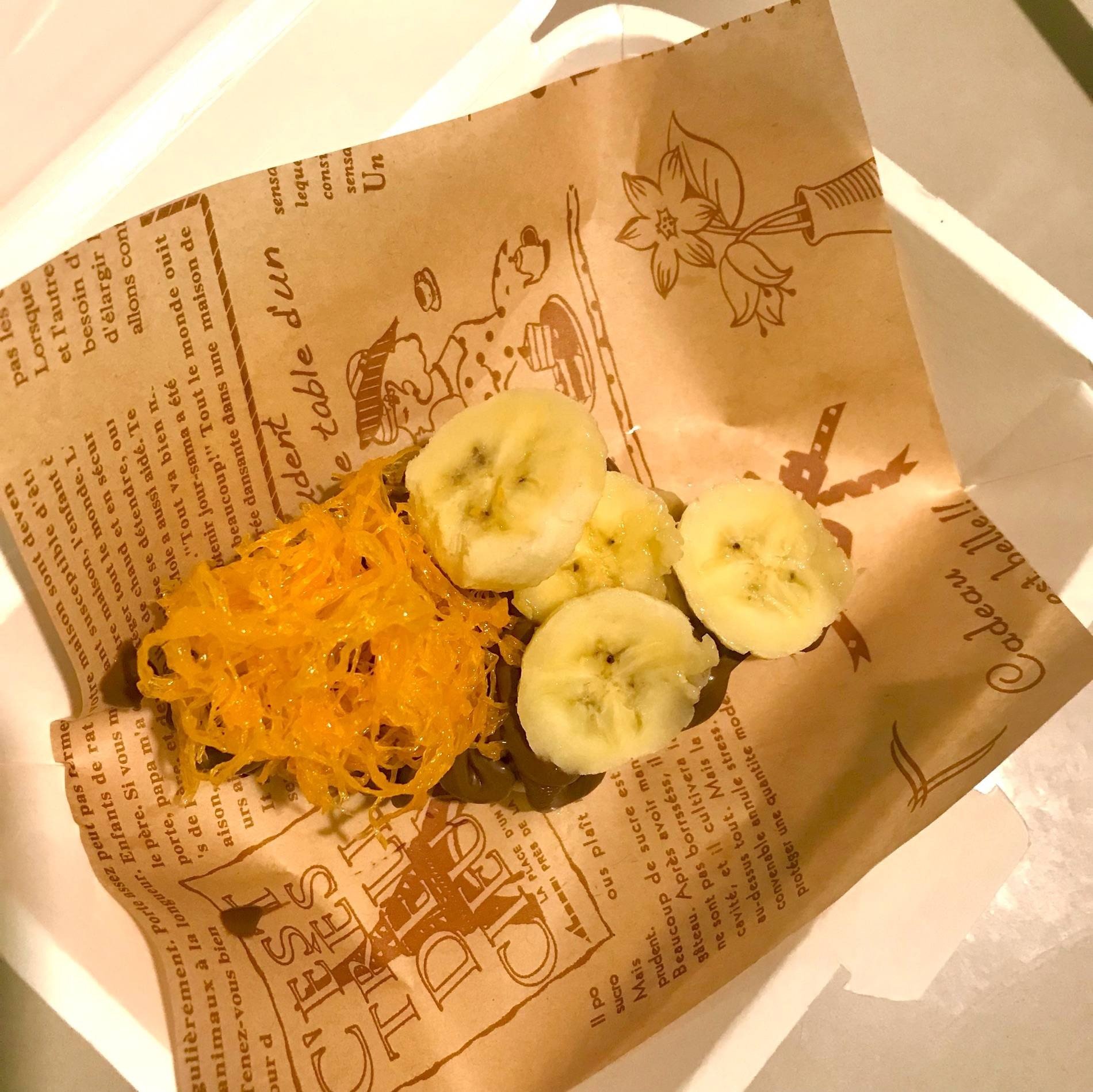 ร้าน สถานีครอฟเฟิล - Croffle Station | รีวิวร้านอาหาร