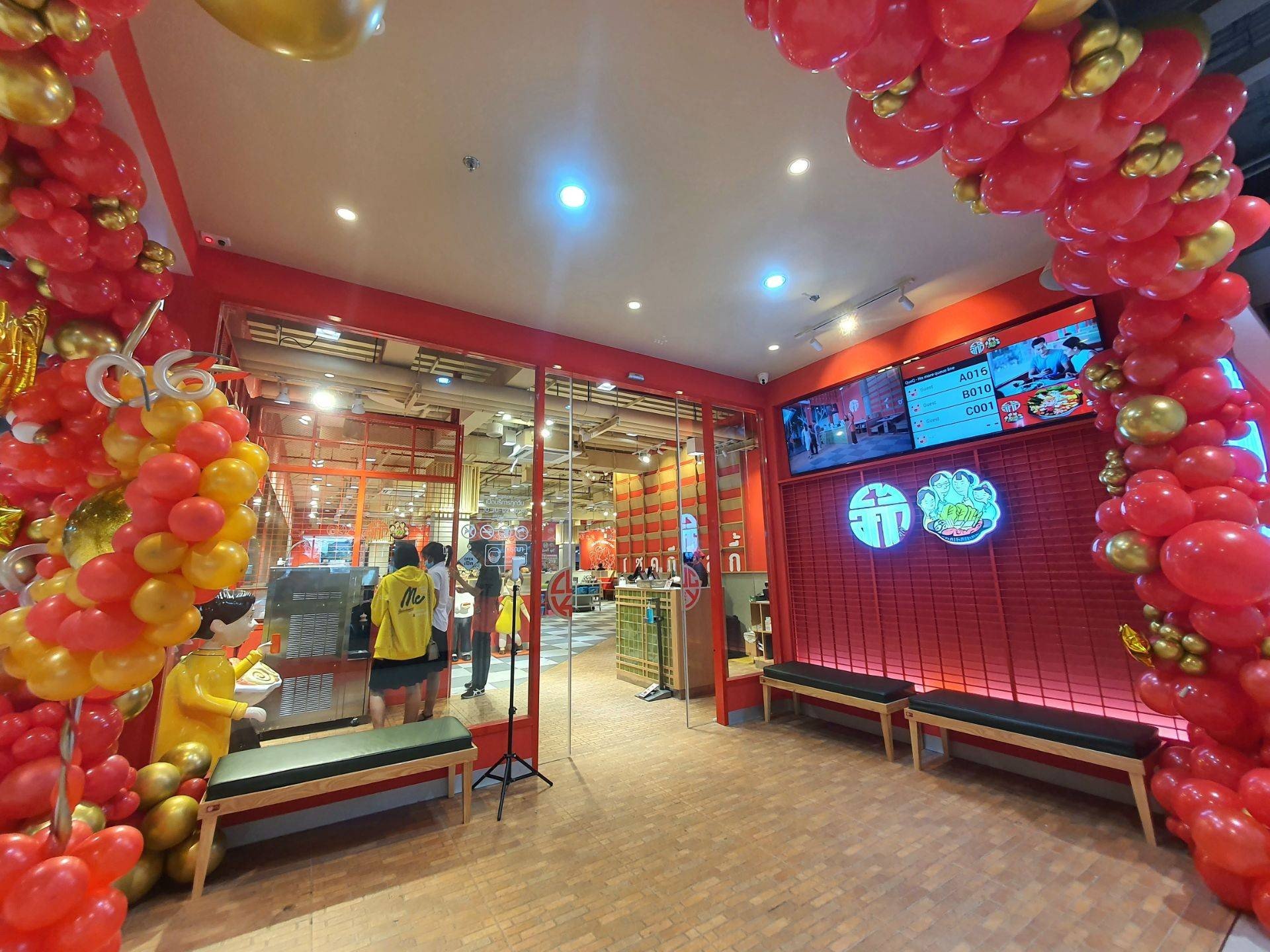 รูป Lucky Suki (ลัคกี้ สุกี้) โลตัส บางนา