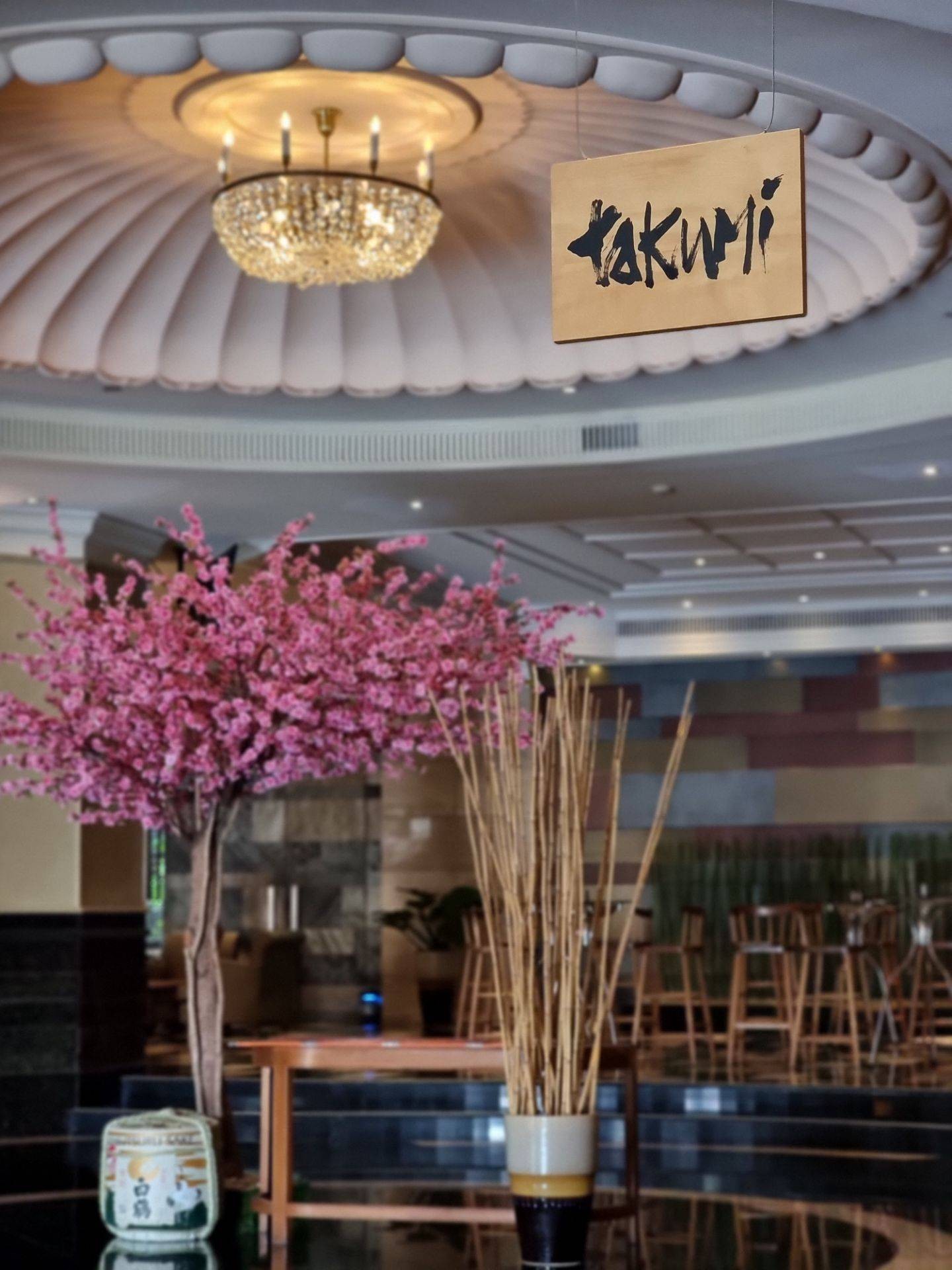 รีวิว Takumi Restaurant Swissotel Le Concorde - บุฟเฟ่ต์รูปแบบใหม่เฉพาะมื้อกลางวัน วันธรรมดา ...