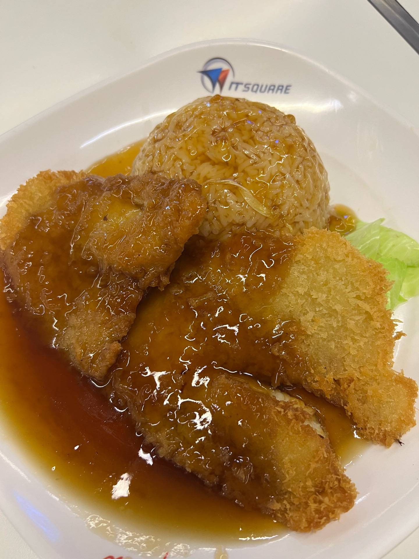 รีวิว สกายลักค์ ไอทีสแควร์ Skyluck - ร้านอาหารญี่ปุ่นฟาสฟู๊ด ราคาประหยัด