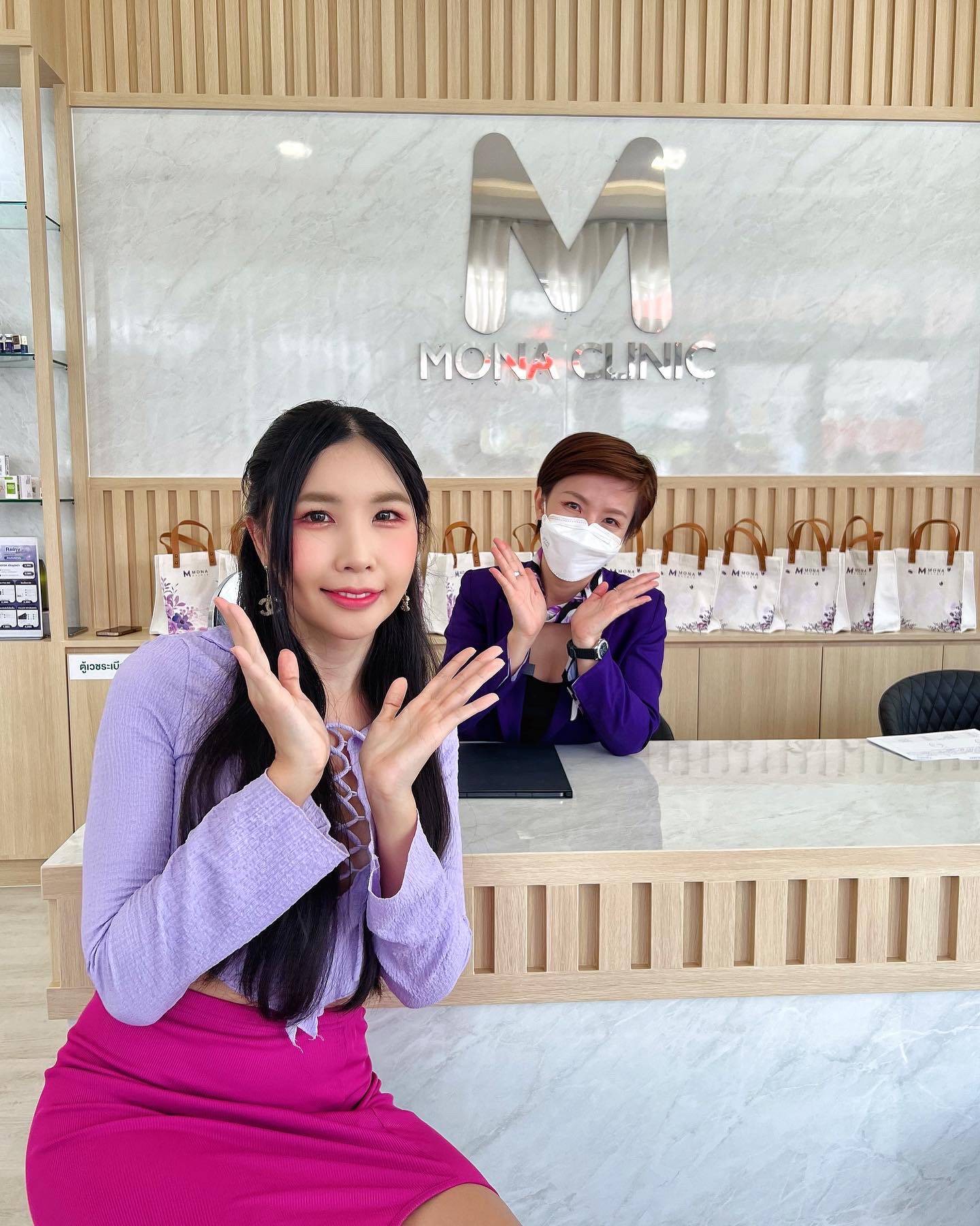 รูป Mona Clinic สุขุมวิท 50