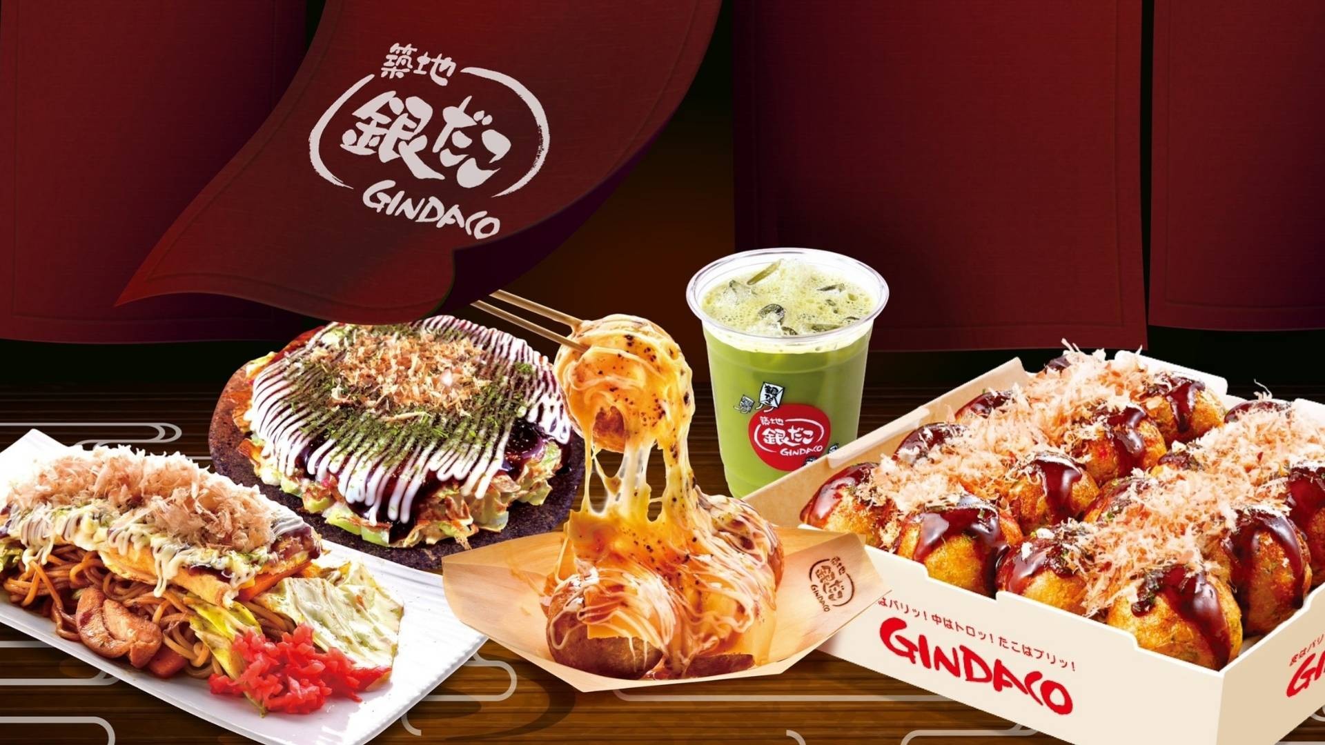 ร้าน Gindaco - Samyan Mitrtown สามย่านมิตรทาวน์ | รีวิวร้านอาหาร
