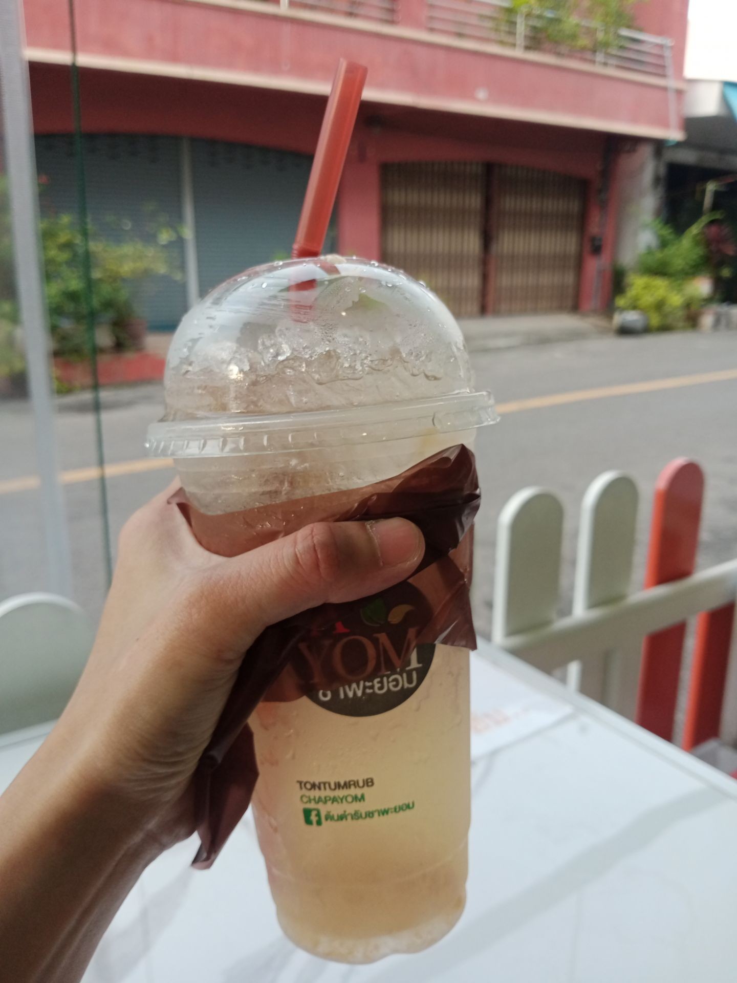 ชาพะยอม (Cha Payom) - สะพานดำ - สั่งอาหารเดลิเวอรี | Wongnai x LINE MAN