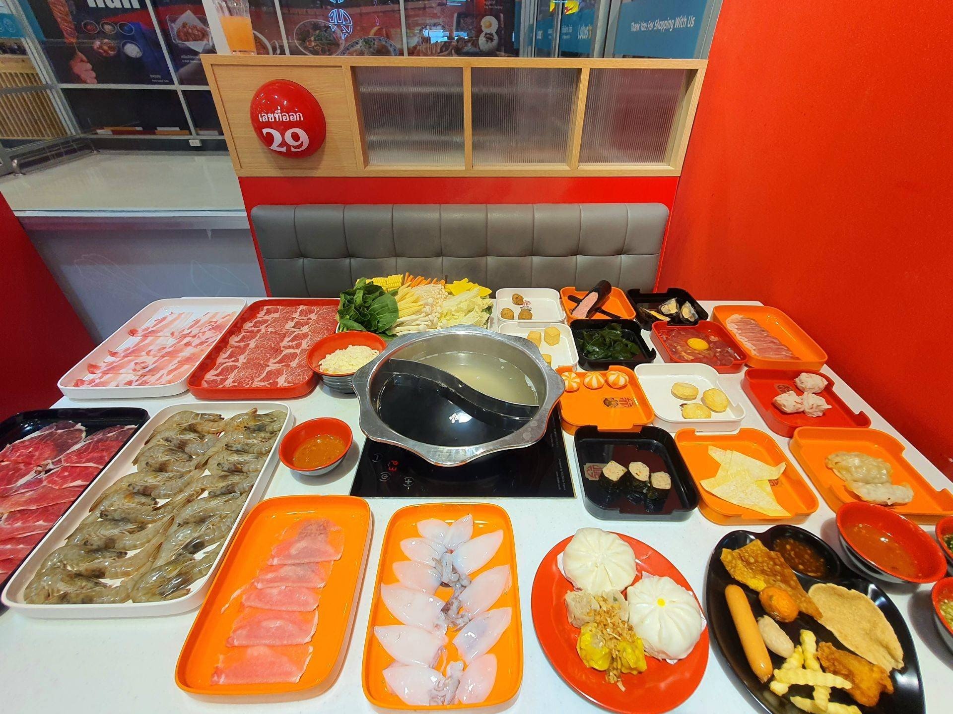 รูป Lucky Suki (ลัคกี้ สุกี้) โลตัส บางนา - Wongnai