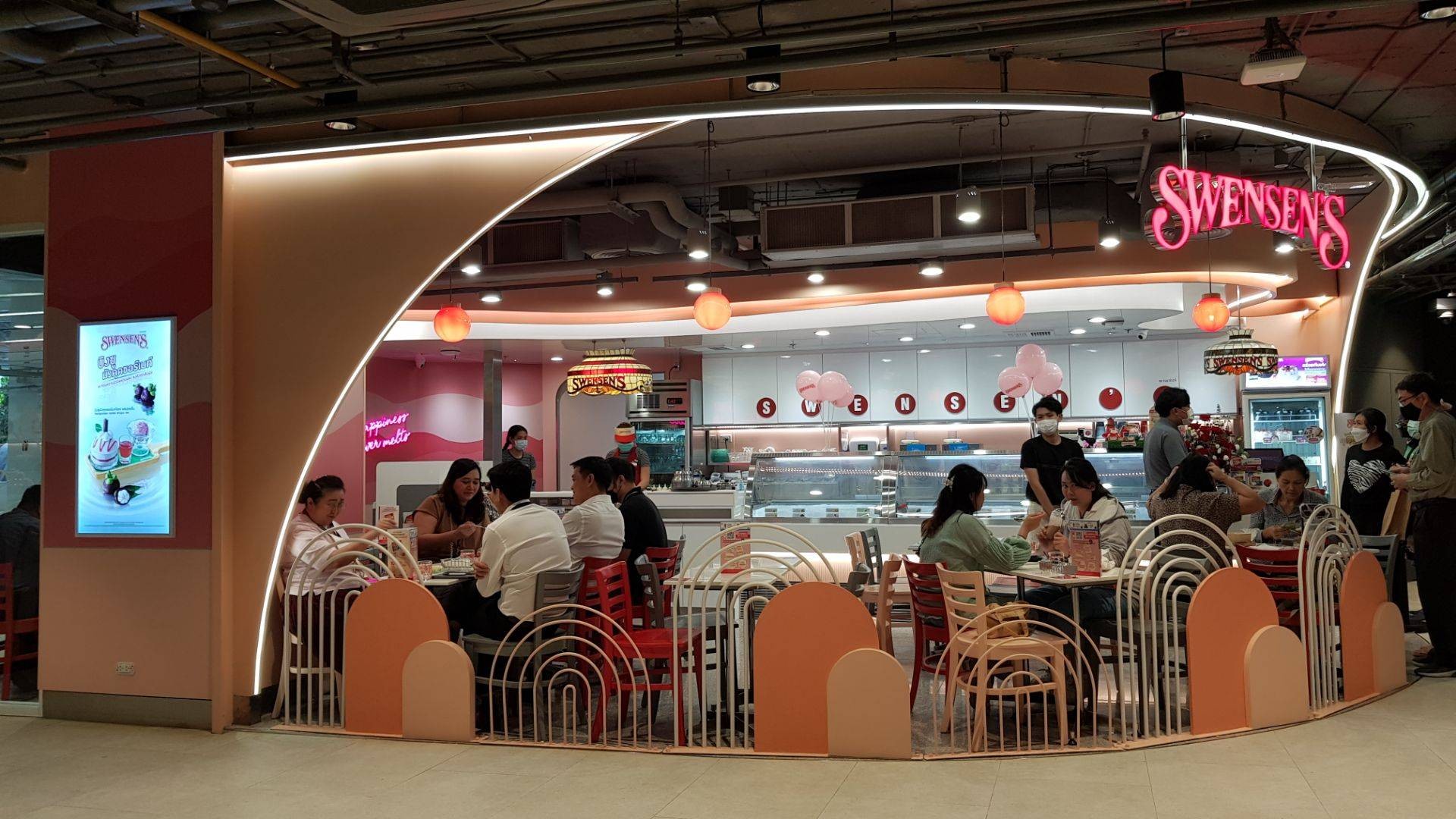 รูป Silom Edge