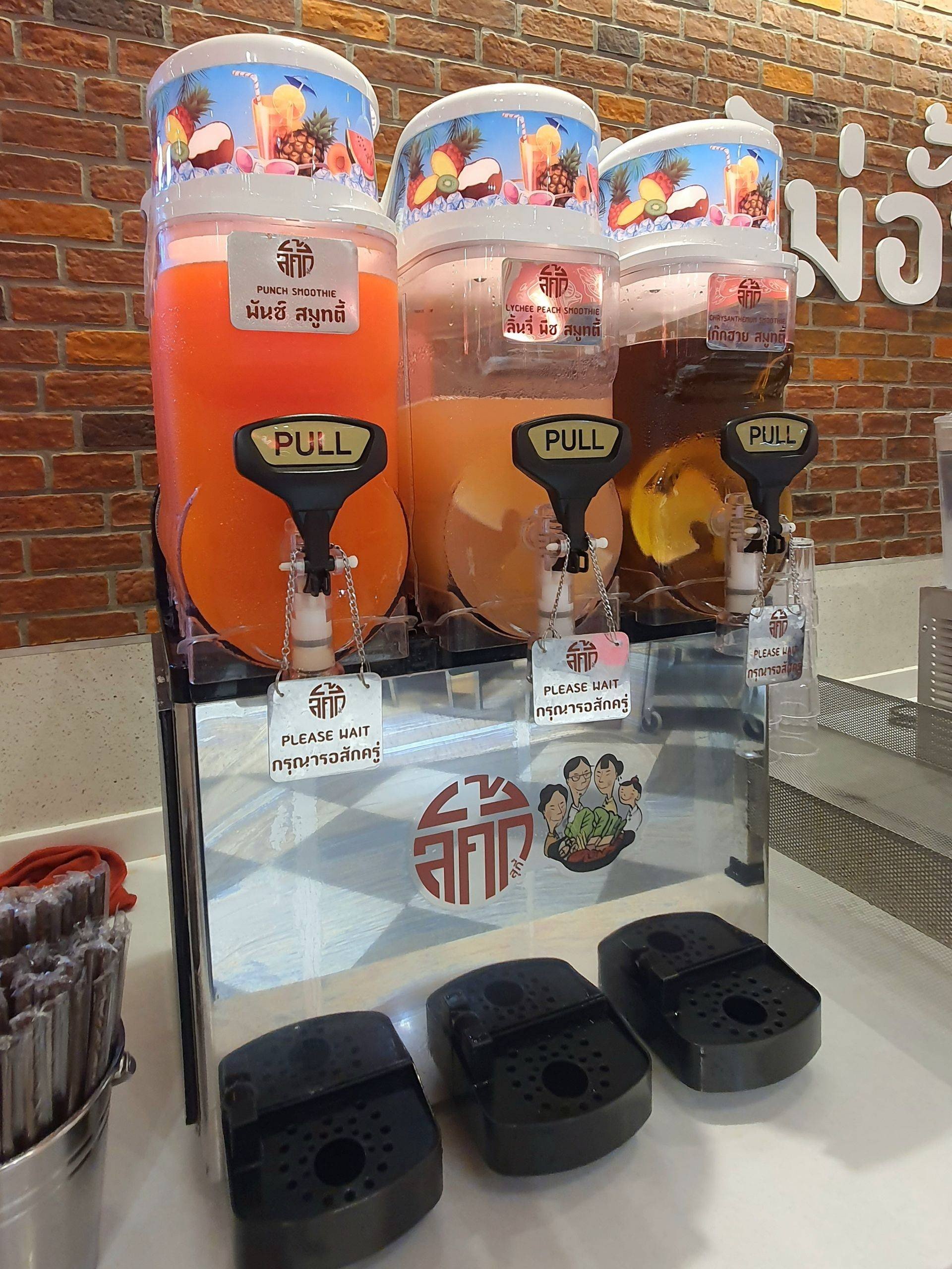 รูป Lucky Suki (ลัคกี้ สุกี้) โลตัส บางนา