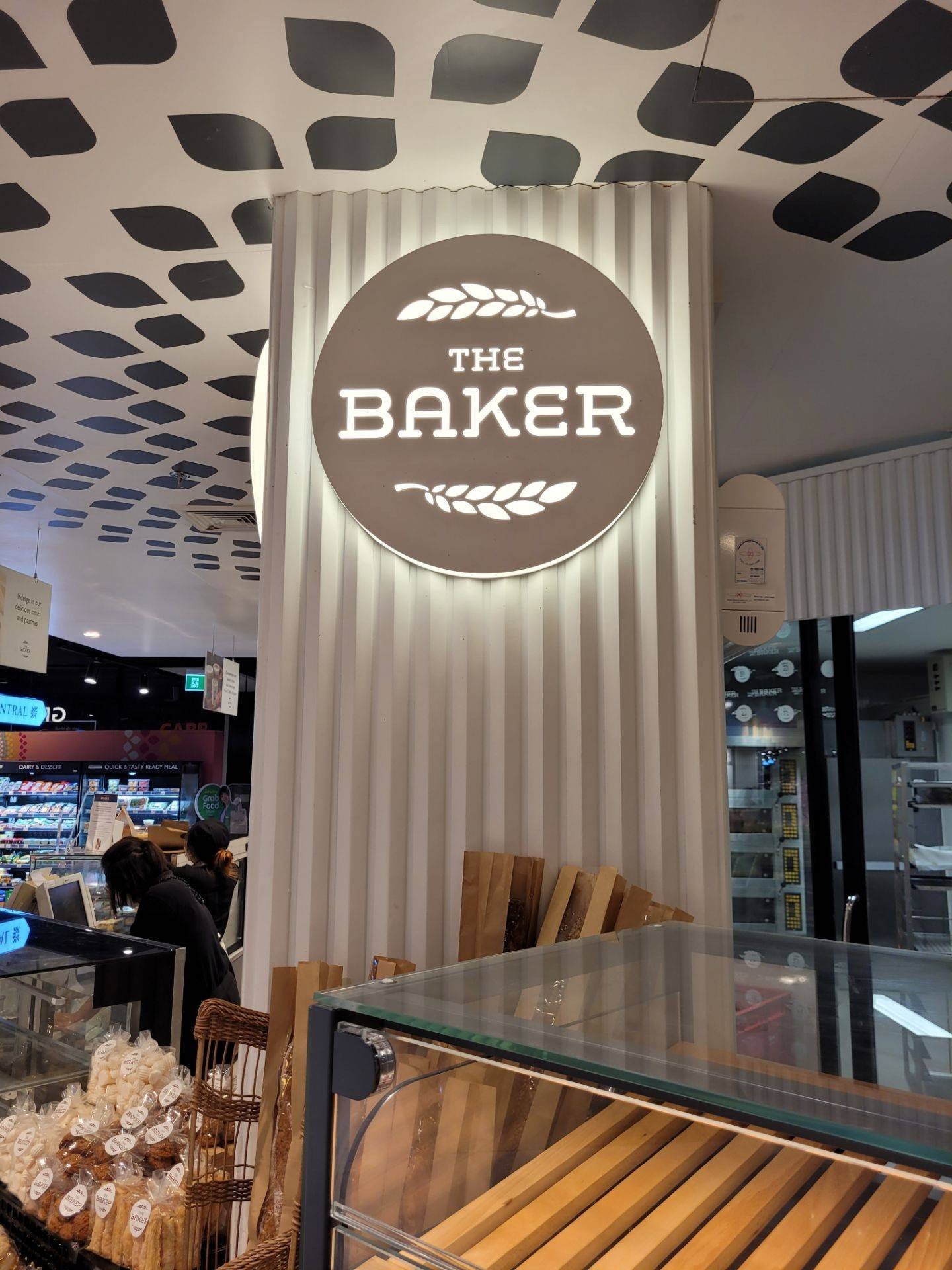 รีวิว The Baker Tops Rama 2 - THE BAKER แผนกเบเกอรี่ เปิดใหม่ในโซน Tops พระราม 2 ขนมอบใหม่ๆ หอม ...