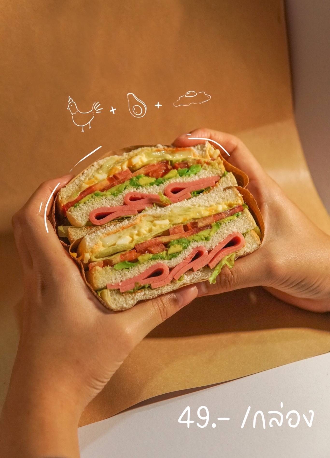 ร้าน It-sara bar & restaurant เมืองมหาสารคาม | รีวิวร้านอาหาร - Wongnai