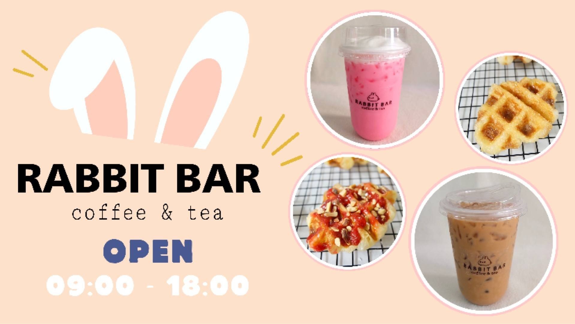 ร้าน RABBIT BAR | รีวิวร้านอาหาร - Wongnai