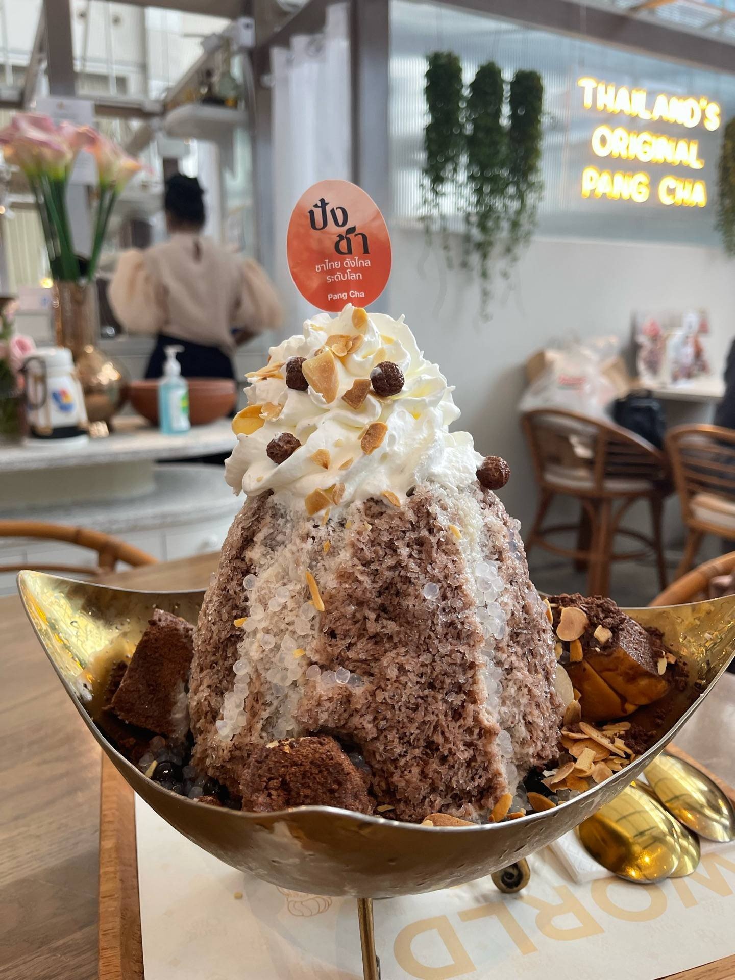 รีวิว Pang Cha Thai Royal Café กรูฟ - ปังชา ต้องปังชาไทยลูกไก่ทอง ราคา ...