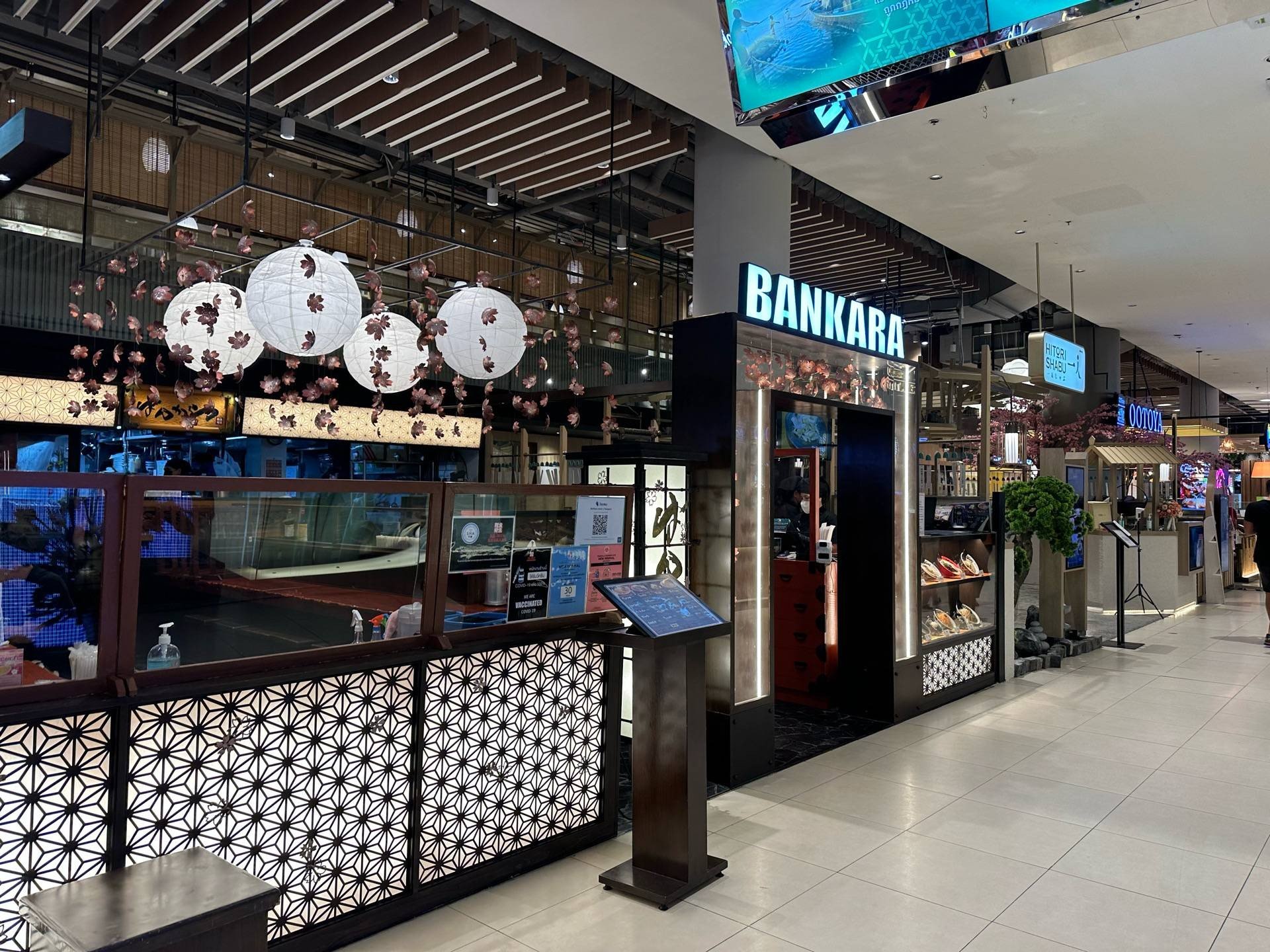 รีวิว Bankara Ramen สยามพารากอน - ปาร์ตี้ราเมงกับเพื่อน สนุก อร่อย ราเม ...