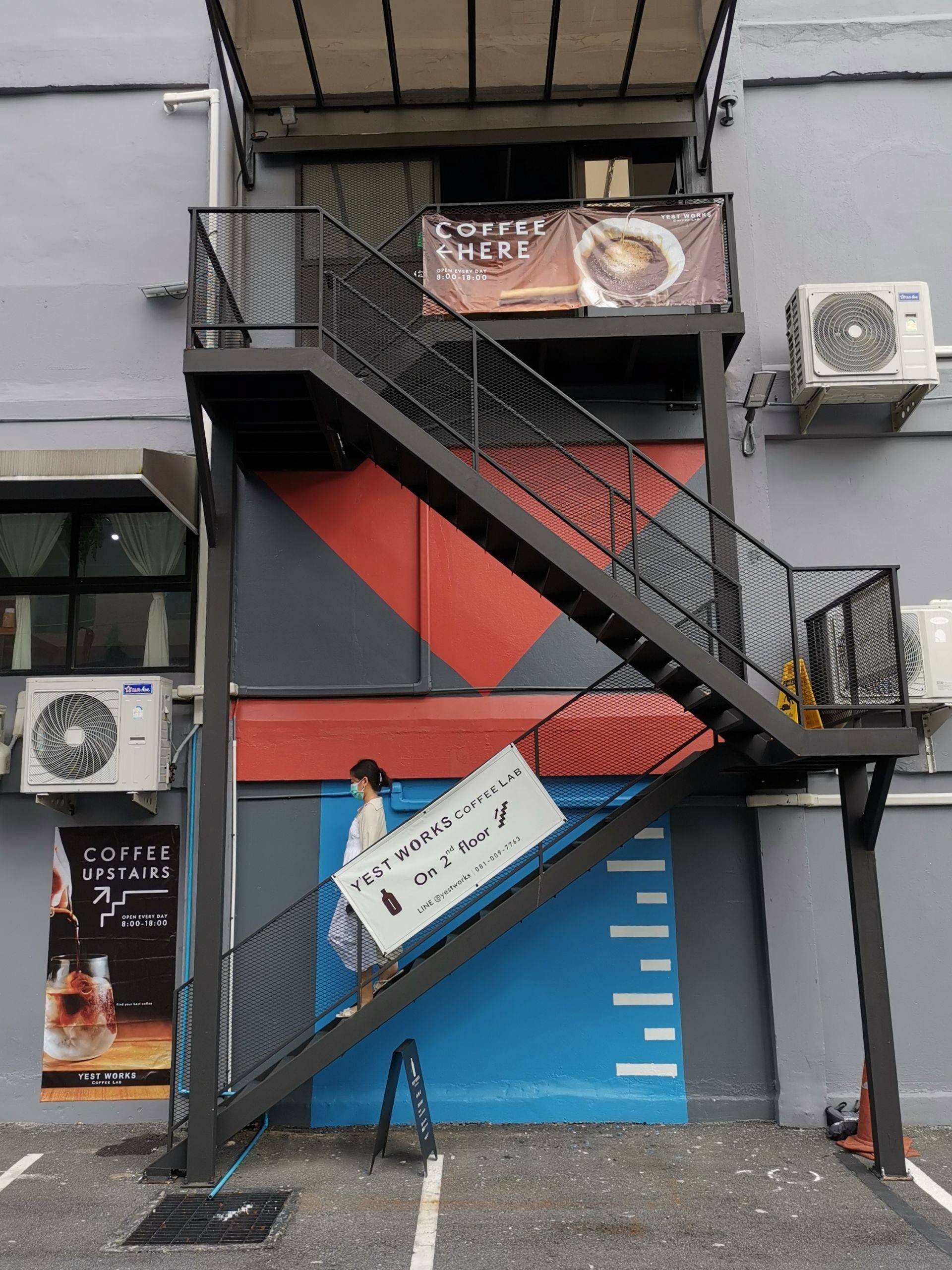 รีวิว Yest Work Coffee Lab - Y’EST WORKS Coffee Lab ร้านกาแฟงานดี สไตล์ญี่ปุ่น 100% เพราะเจ้าของ ...