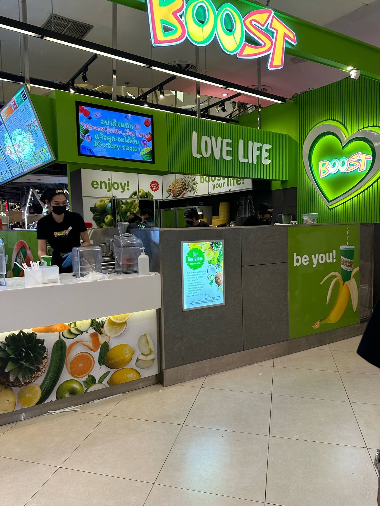 รูป Boost Juice Bars Siam Paragon