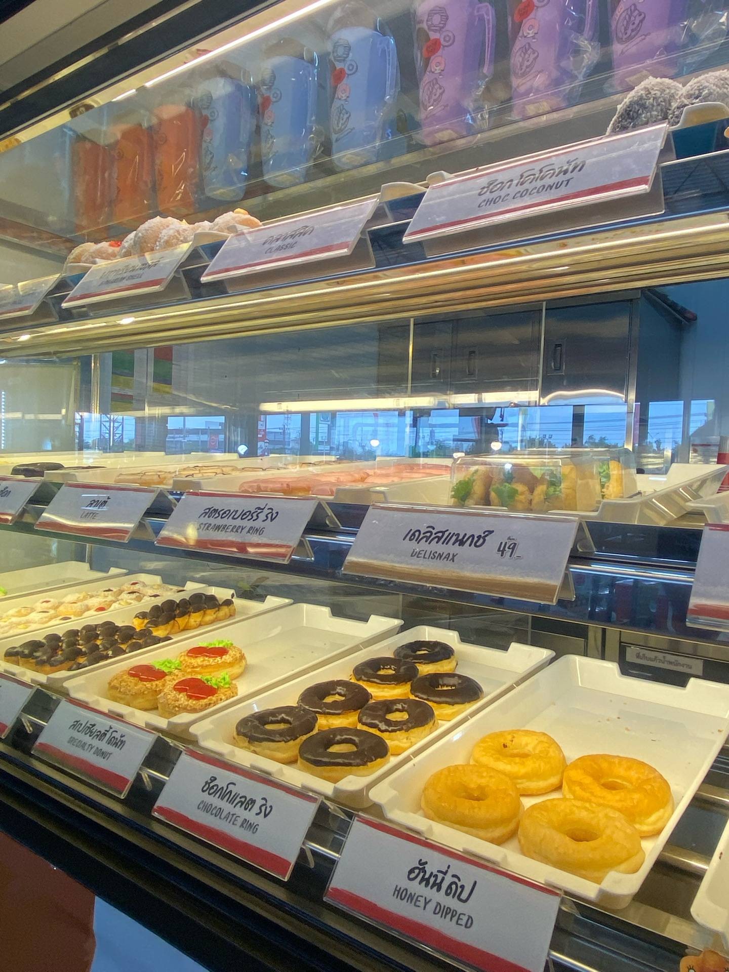 ร้าน Mister Donut Thai Watsadu ศาลายา | รีวิวร้านอาหาร
