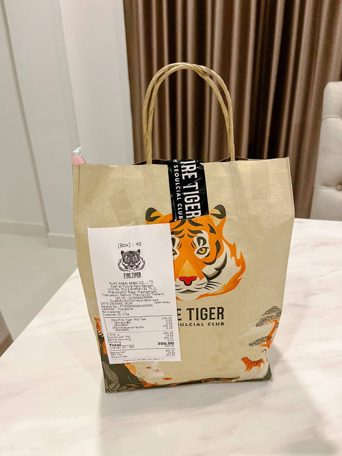 รูป Fire Tiger by Seoulcial Club Zpell @Future Park Rangsit (Dessert Cafe)