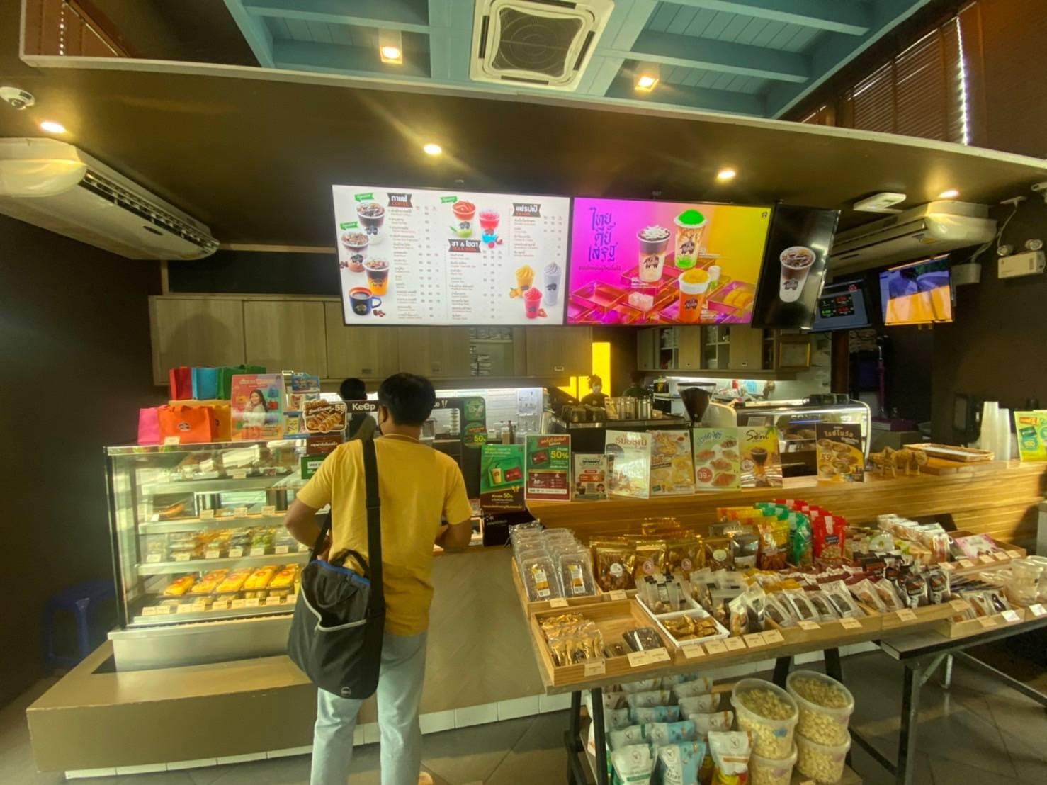 รูป PunThai Coffee สาขาบางกะปิ3