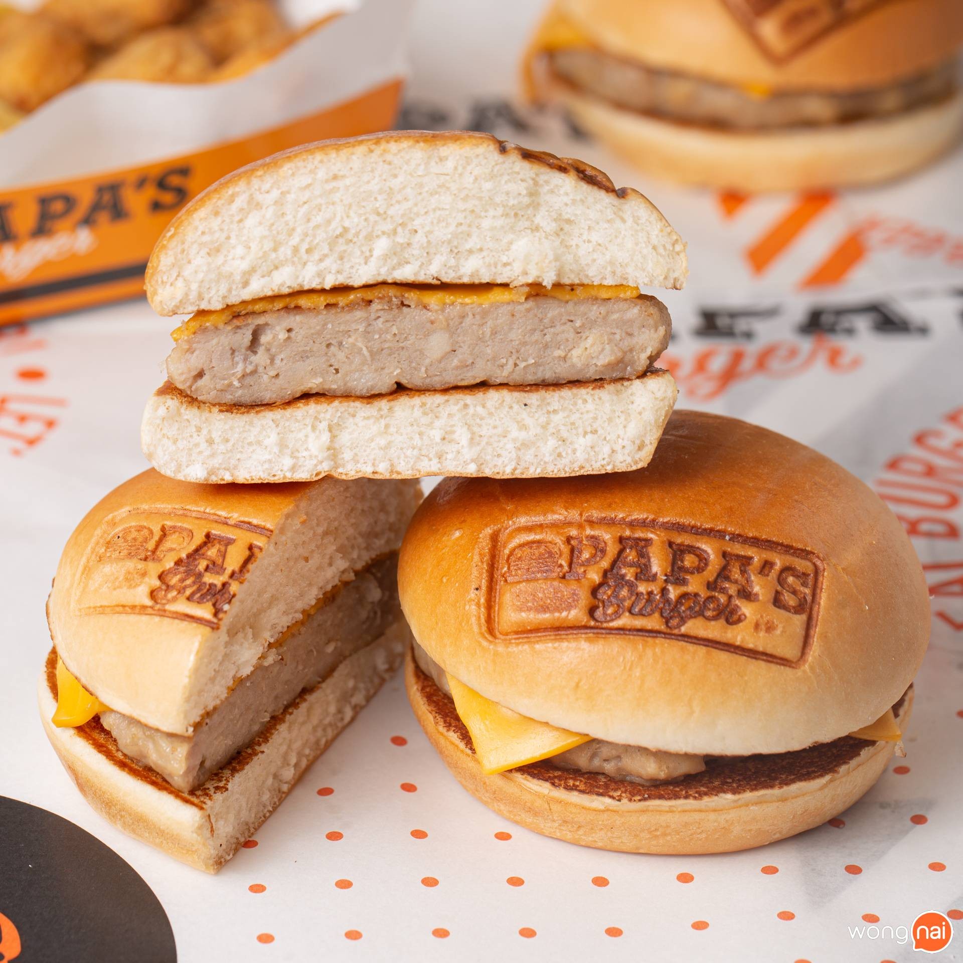 รูป PAPA'S Burger ฟอร์จูนทาวน์