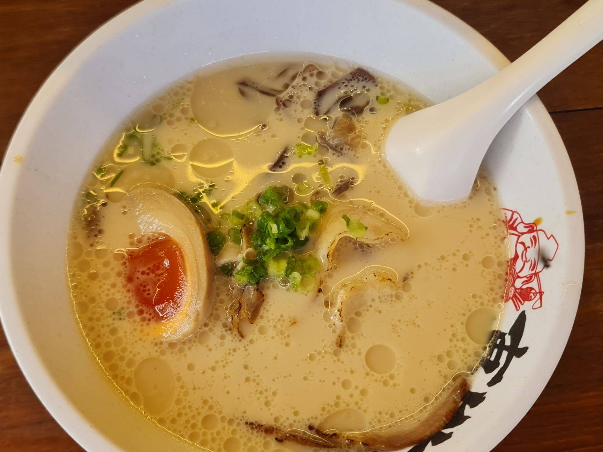รีวิว Ebisu Ramen - เอบิสึ ราเมน เชียงใหม่ - ราเมงเจ้าดังจากกรุงเทพฯ ...