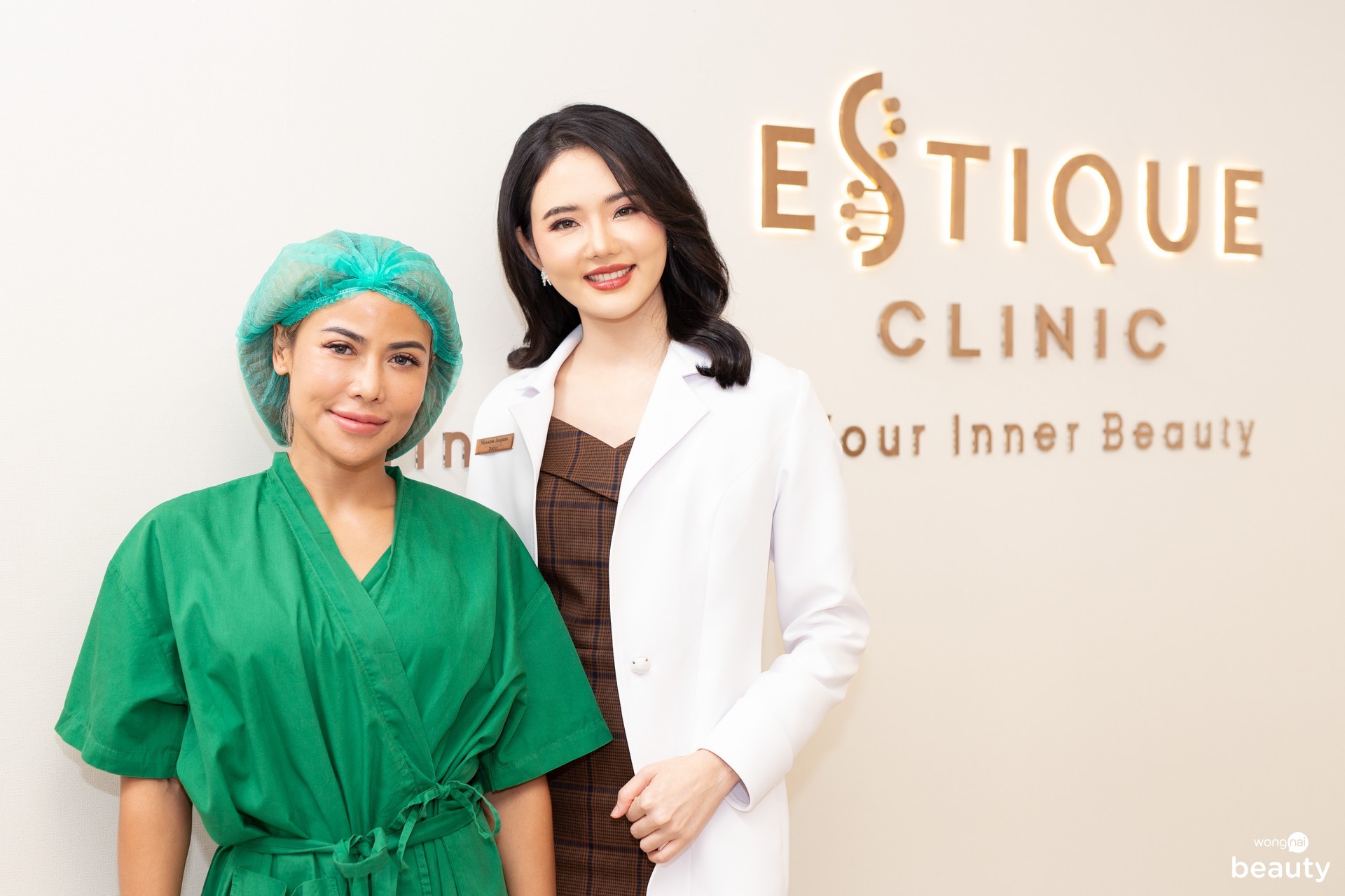 Reality ตามติด วิธีการลดน่องขา กับหมอปีที่ Estique Clinic ลดน่องได้ผล